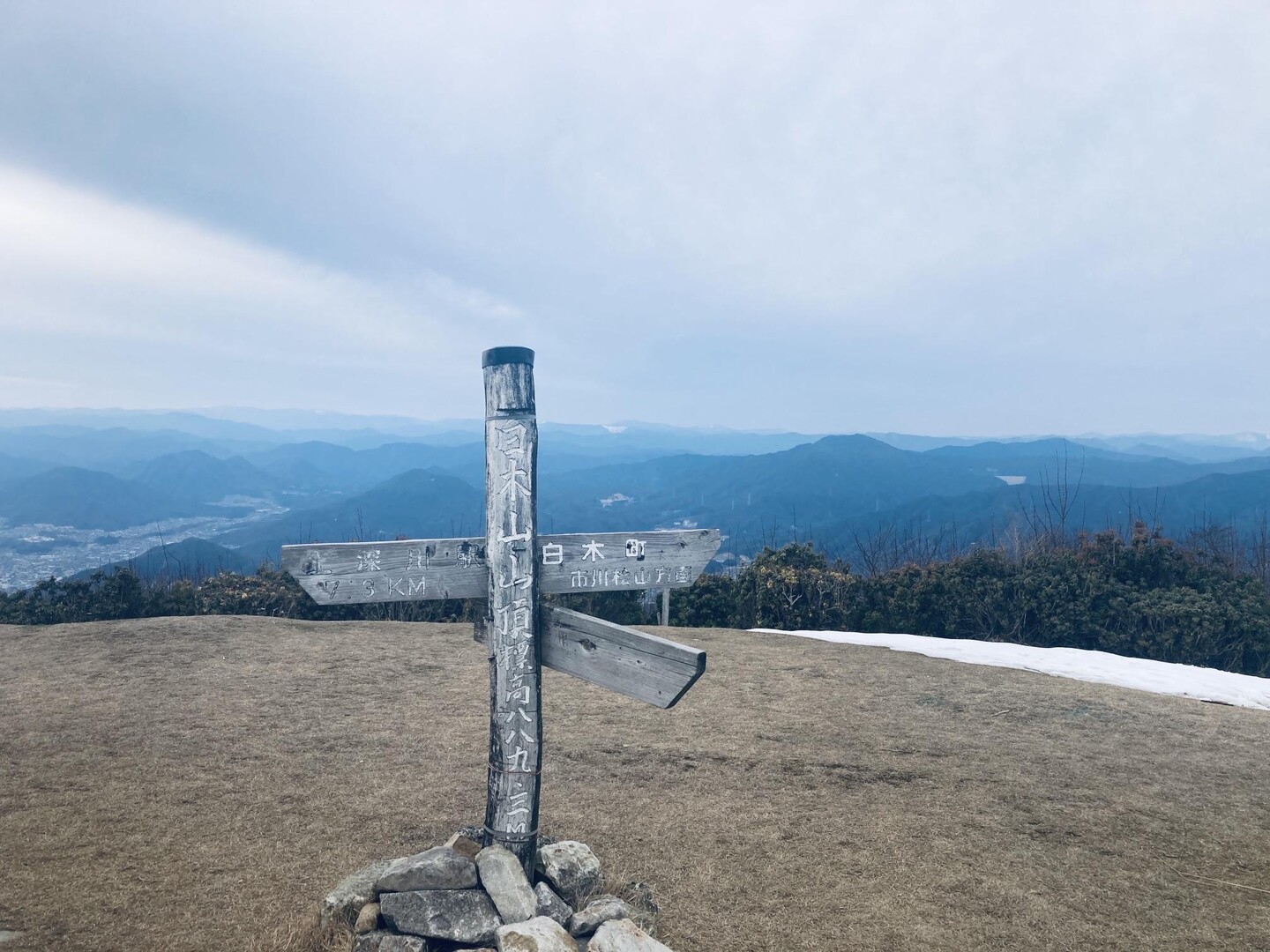 2週間ぶり 白木山 / kamexさんの白木山・高松山・鬼ヶ城山の活動データ | YAMAP / ヤマップ