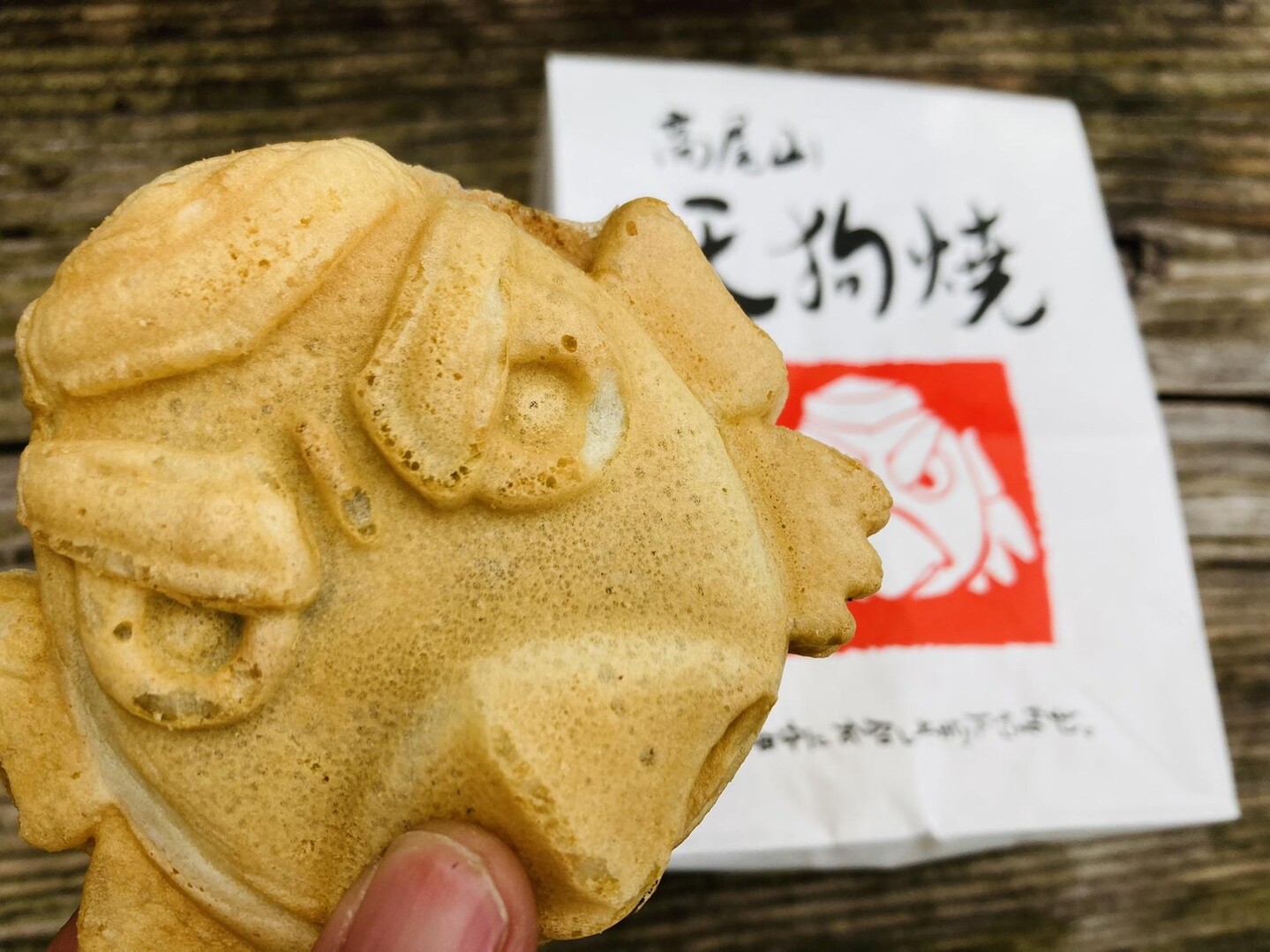 高尾山・城山（小仏城山）・景信山・大久保山・478m圏峰・神変山 / ゆうこさんの高尾山・陣馬山・景信山の活動データ | YAMAP / ヤマップ