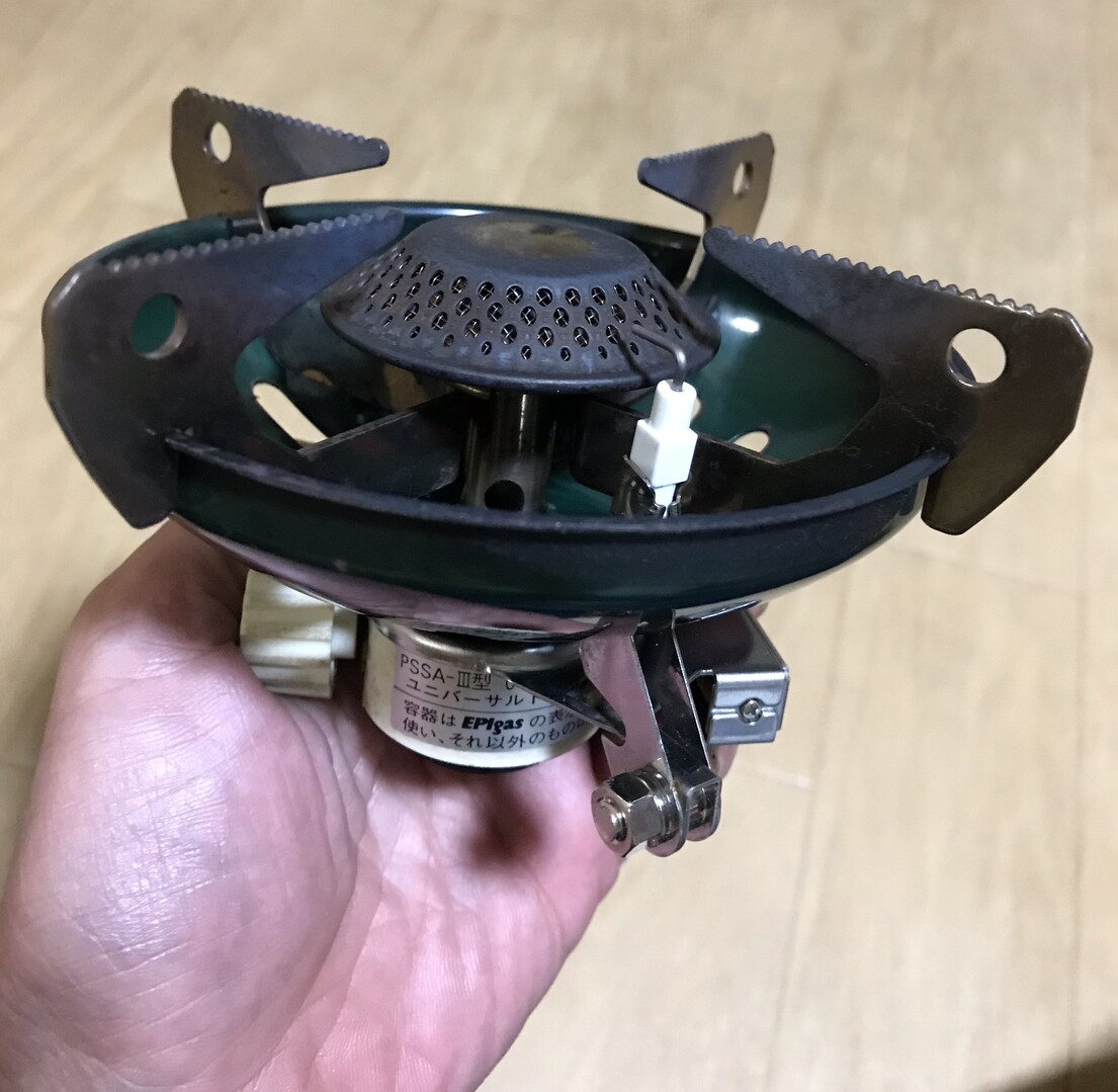 むかし適当に買ったバーナー EPIガスP... / さしひ〜さんのモーメント | YAMAP / ヤマップ