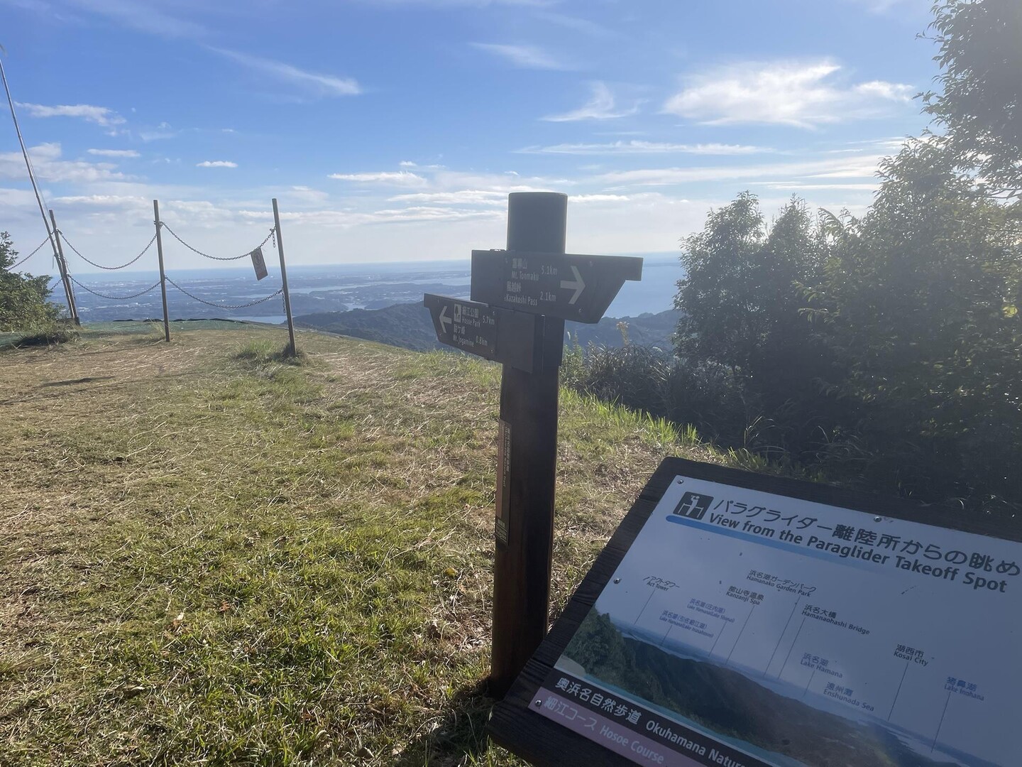 尉ヶ峰 / KA-NAさんの富幕山・尉ヶ峰・竜ヶ石山の活動データ | YAMAP / ヤマップ