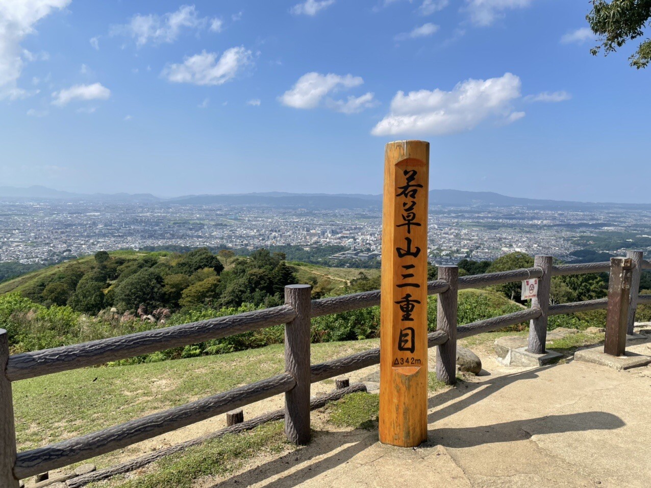 今日の若草山＋芳山周回ランニングにて(1... / Megさんのモーメント | YAMAP / ヤマップ