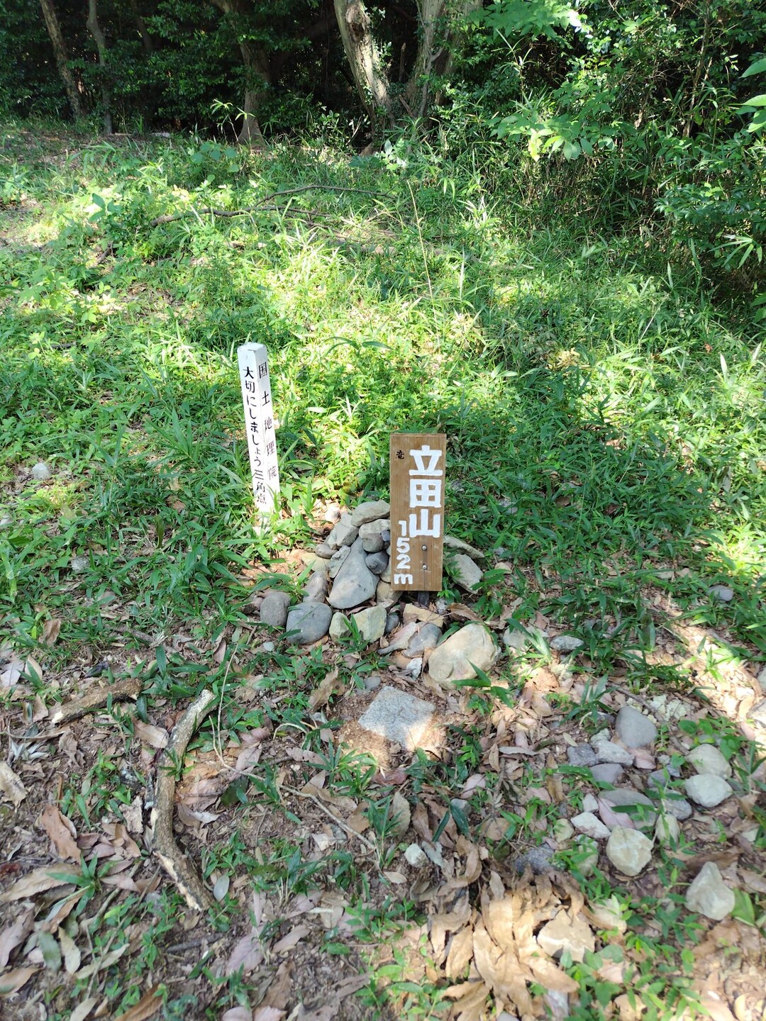 立田山 R6.9.3 / かわとんぼさんの熊本市（中央エリア・北エリア）の活動データ | YAMAP / ヤマップ