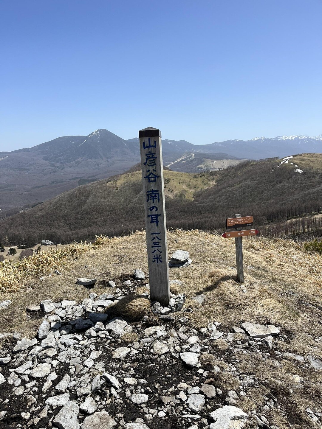 霧ヶ峰（車山）・南の耳・蝶々深山へ🐾 / hachacha-umemeさんの霧ヶ峰・車山・大笹峰の活動データ | YAMAP / ヤマップ