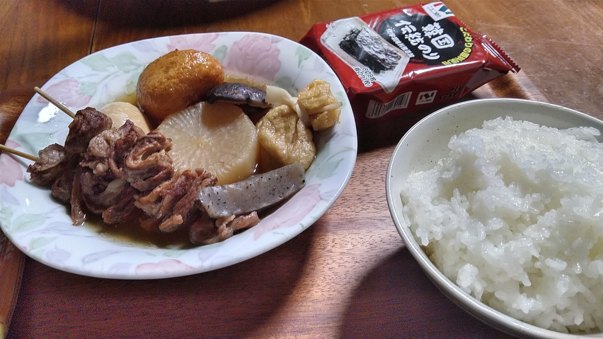 今日の晩御飯です😉 / HIRO 2020さんのモーメント | YAMAP / ヤマップ