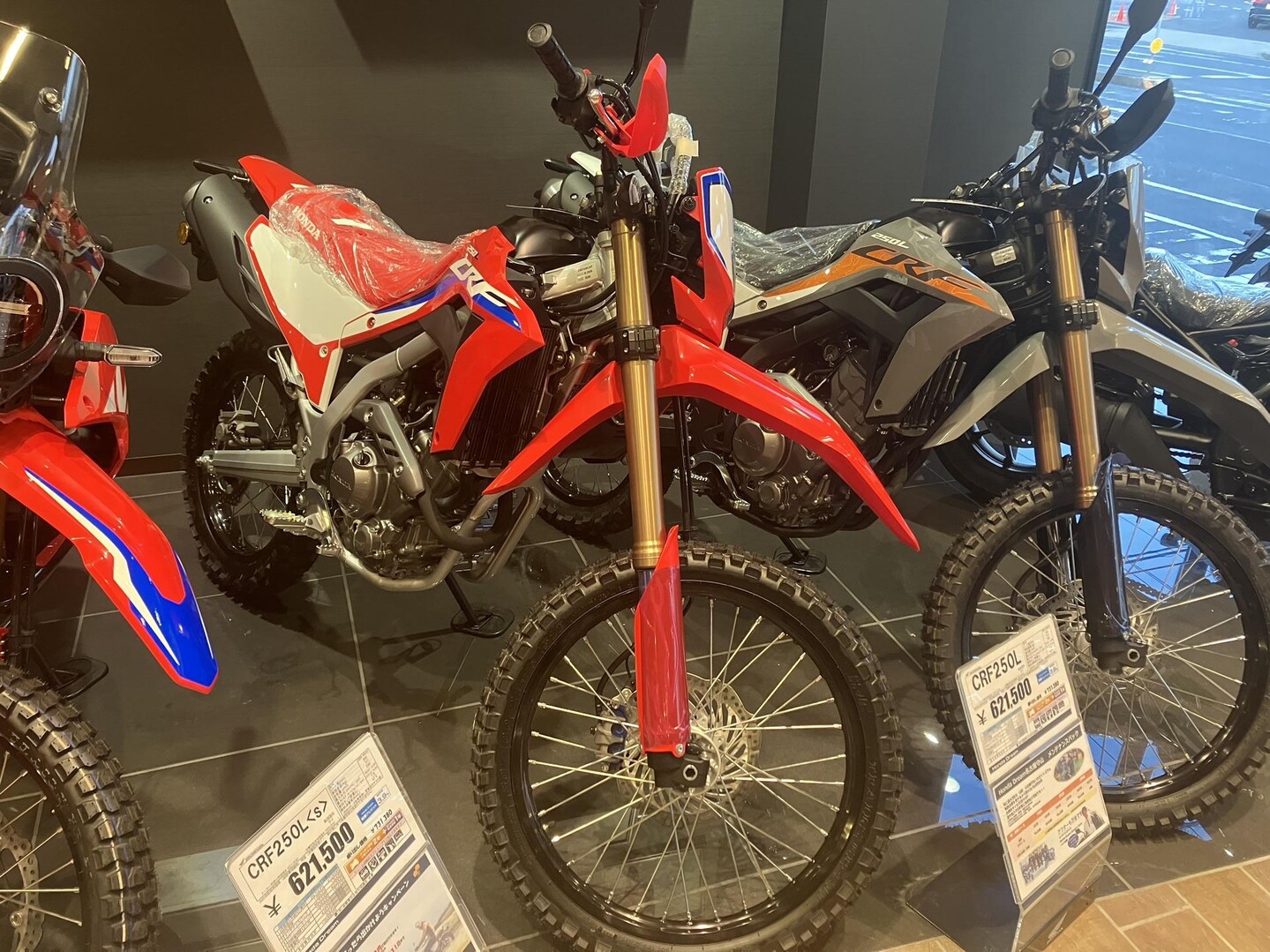 HONDA DREAM DAY-2024-04-07 / くれちゃんさんのウォーキングの活動データ | YAMAP / ヤマップ