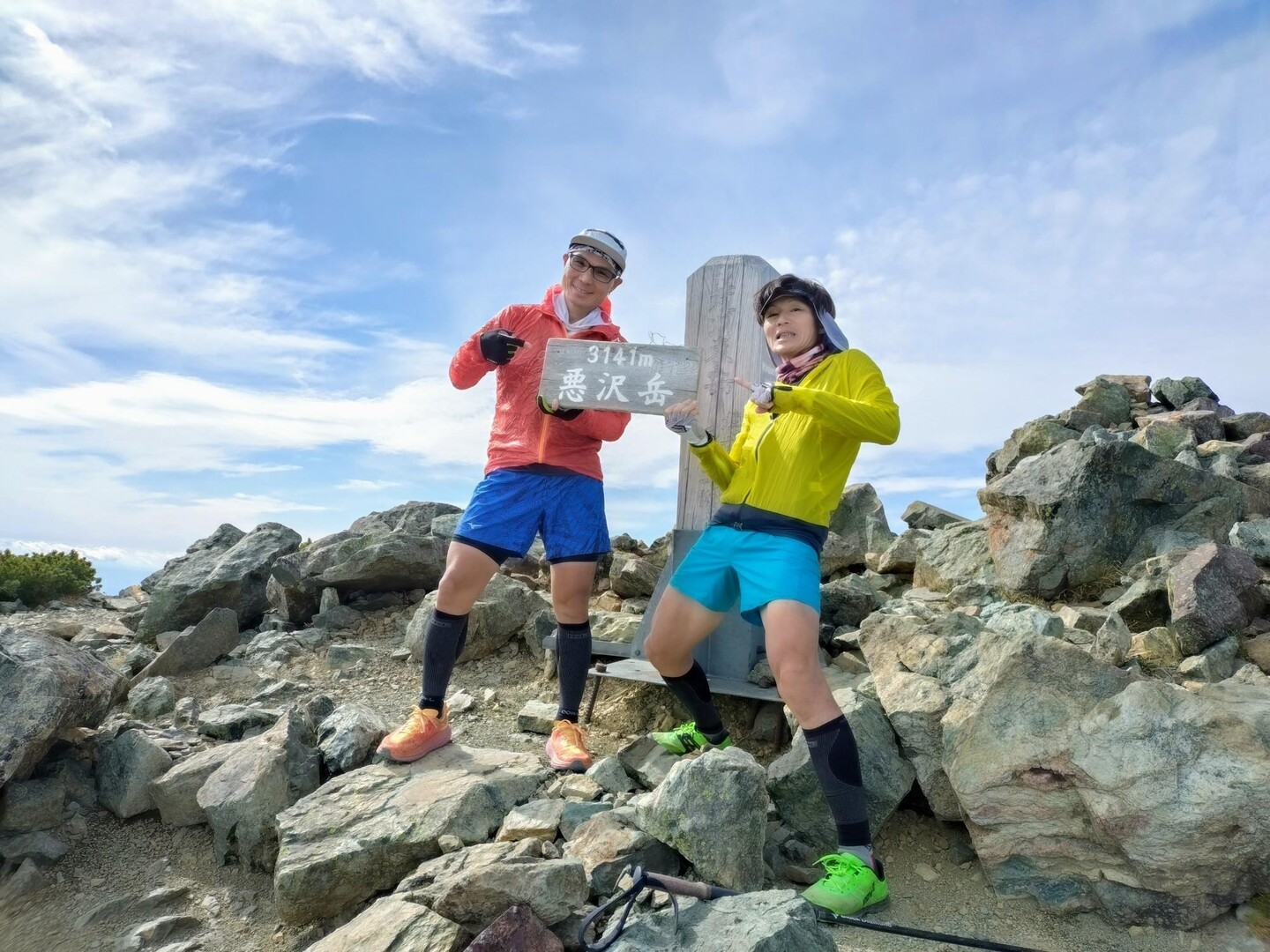 悪沢岳・赤石岳・聖岳・上河内岳【南アルプス周回】テン泊 / Maunaさんの聖岳・大沢岳・光岳の活動データ | YAMAP / ヤマップ
