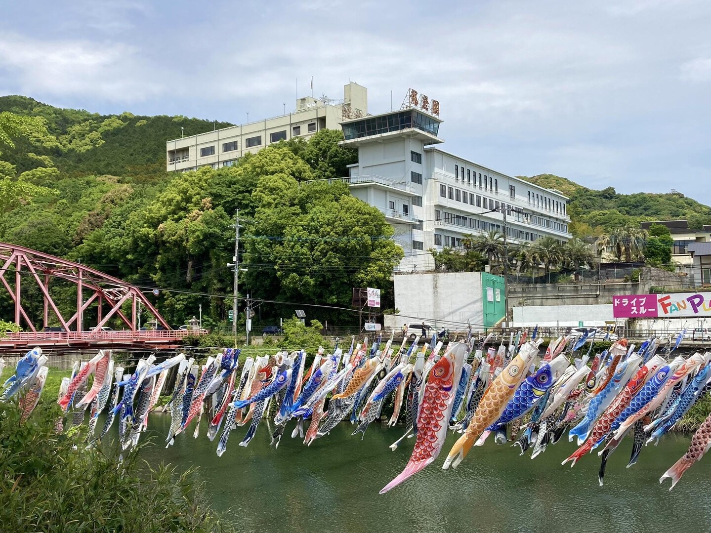 DNF八金天縦走 / いな3さんの天山の活動データ | YAMAP / ヤマップ