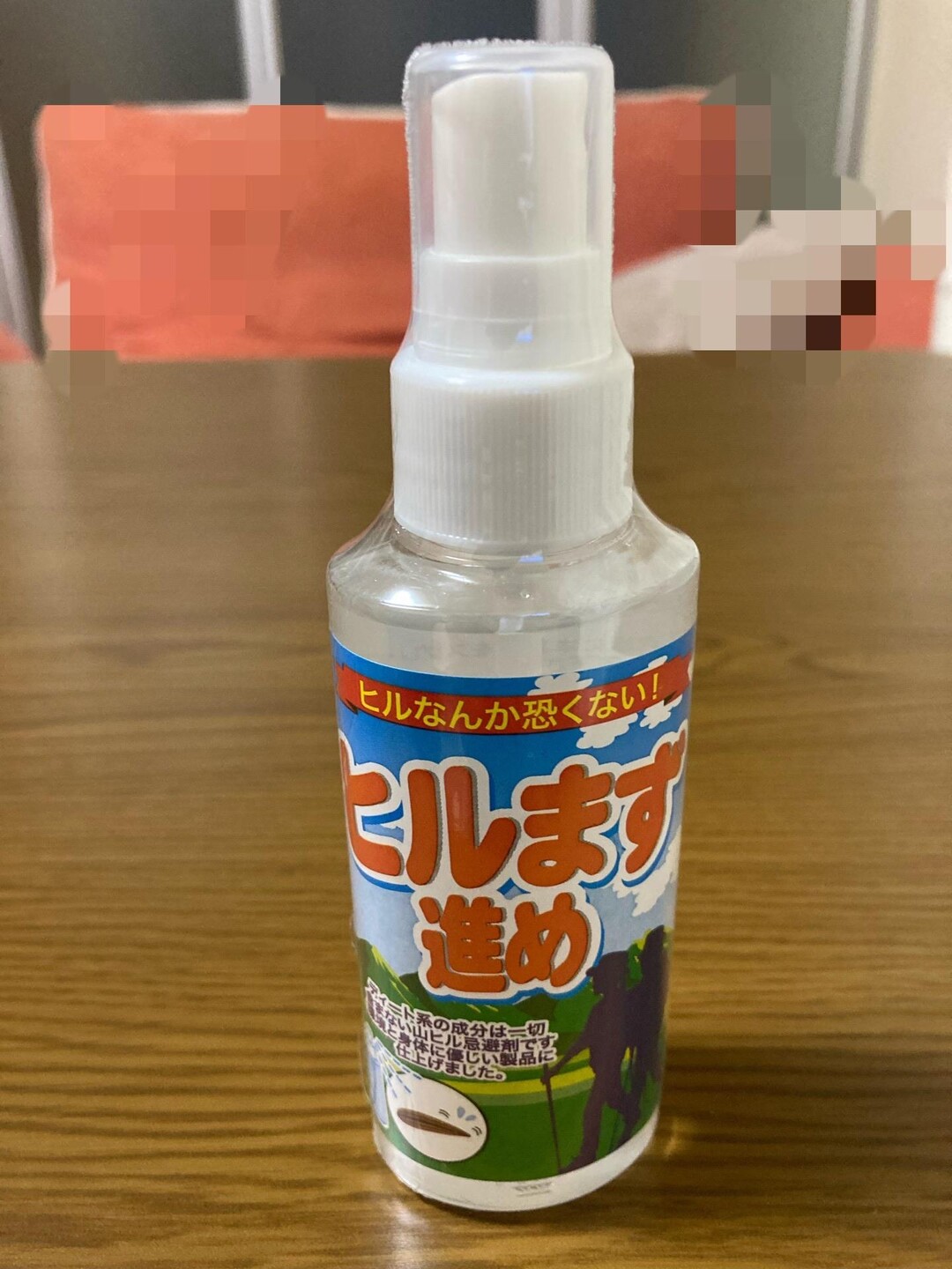 ヒルまず進め！国見岳・御在所岳 / kaorinさんの御在所岳（御在所山）・雨乞岳の活動データ | YAMAP / ヤマップ