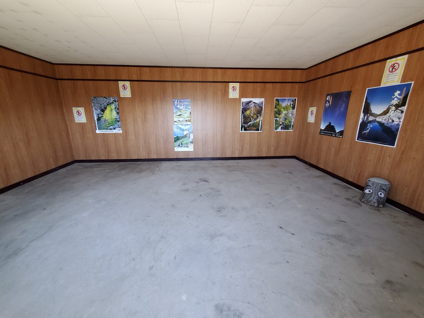 Mr.SAMさんの投稿したフィールドメモ | YAMAP / ヤマップ