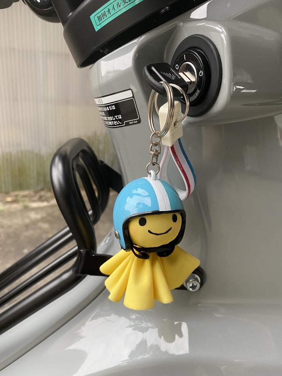 でこぽんのページ | YAMAP / ヤマップ