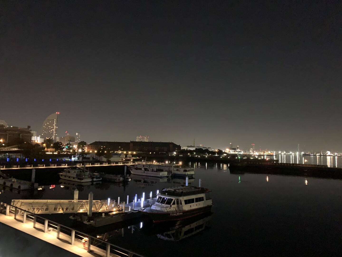 70km 慣らし足りない靴で水ぶくれ大量... / みやますさんのモーメント | YAMAP / ヤマップ