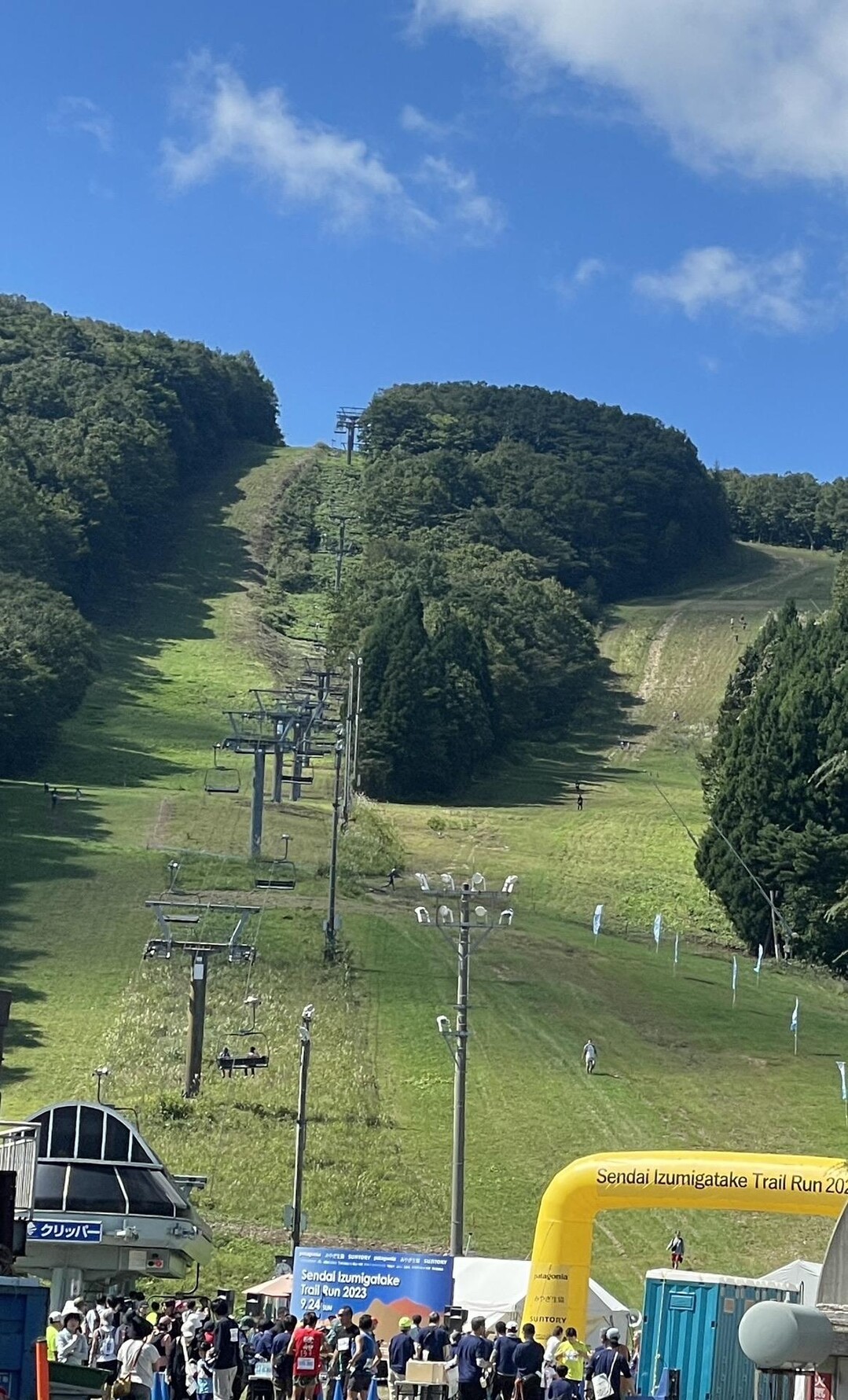 今日は泉ヶ岳トレラン会場のスプリングバレ... / ひろみさんのモーメント | YAMAP / ヤマップ