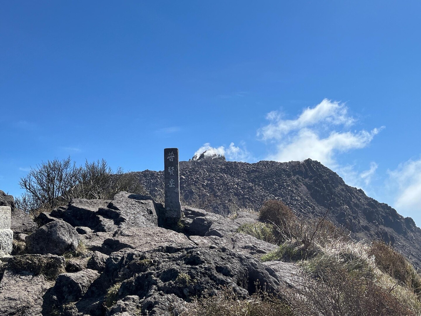 立岩の峰・普賢岳（雲仙岳）・妙見岳 / shihoさんの雲仙岳・普賢岳・絹笠山の活動データ | YAMAP / ヤマップ