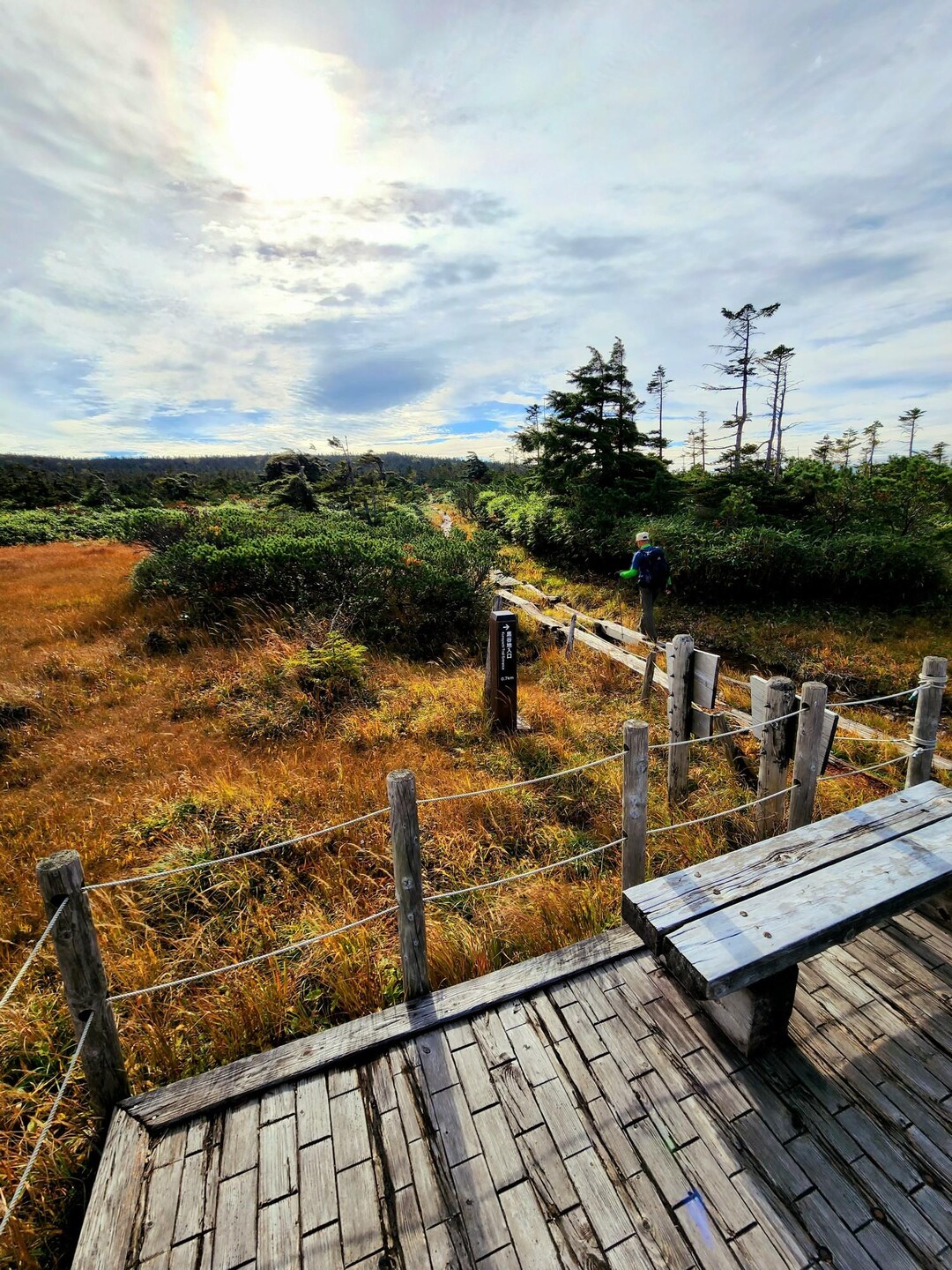 裏岩手50kトレイル1泊2日の山旅 / jmamaさんの岩手山・八幡平・安比高原 50km トレイルの活動データ | YAMAP / ヤマップ