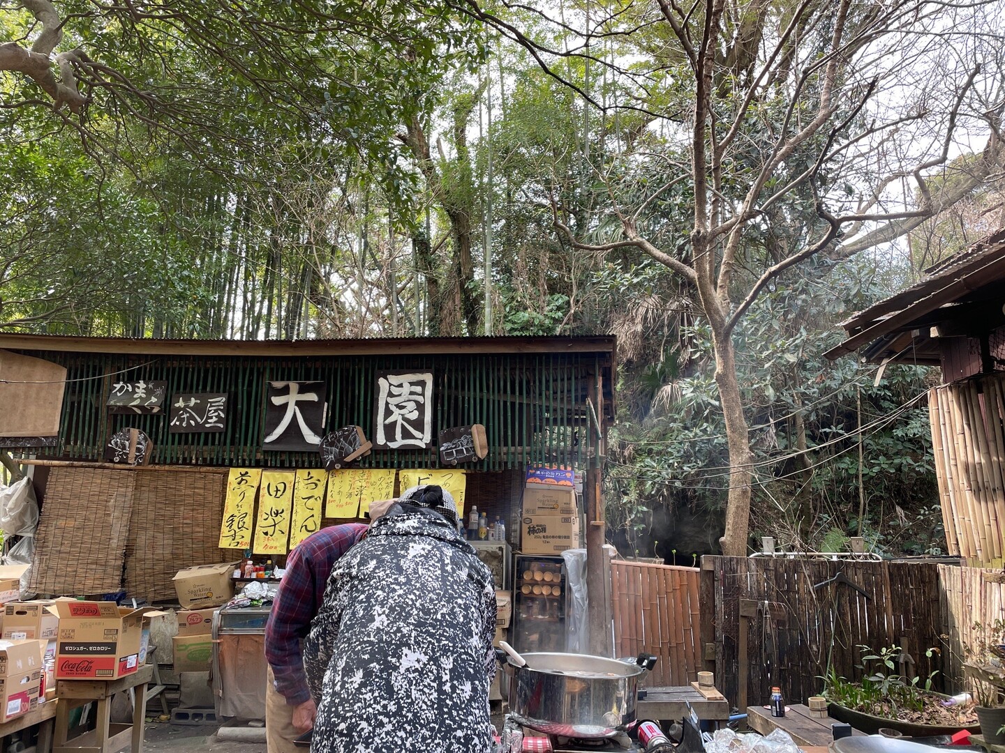 鷲峰山・大平山・天園 / tenboさんの鎌倉アルプス（大平山・天台山）の活動データ | YAMAP / ヤマップ
