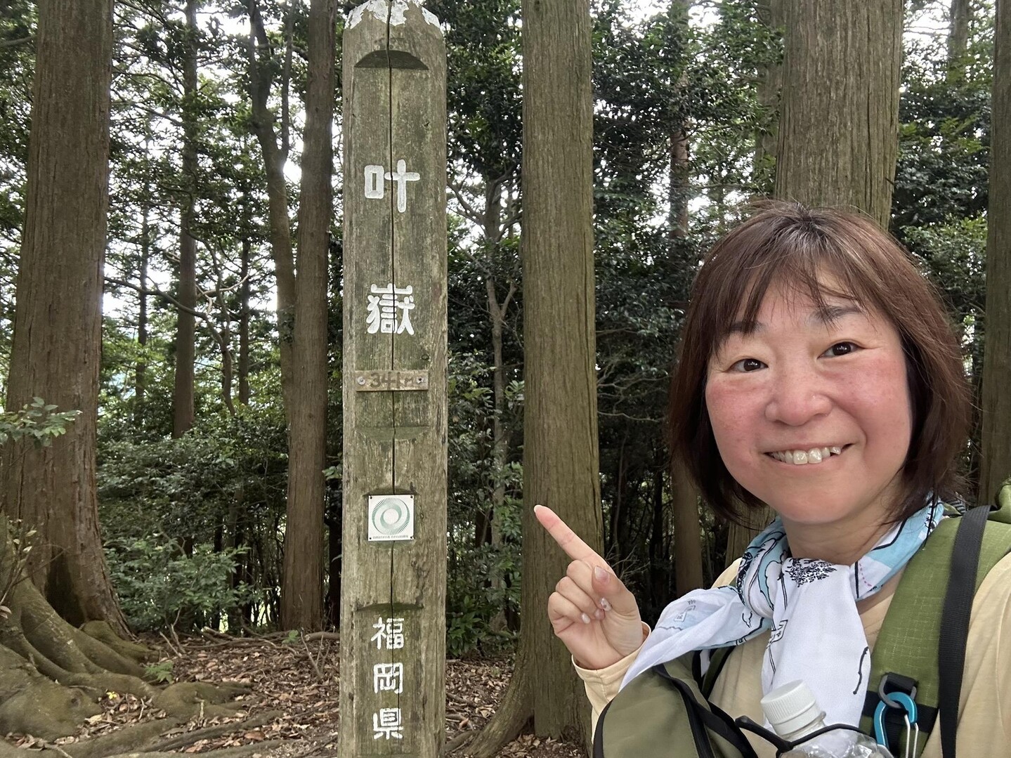 叶岳・高地山 / mitsuko3 さんの高祖山・飯盛山・叶岳の活動データ | YAMAP / ヤマップ