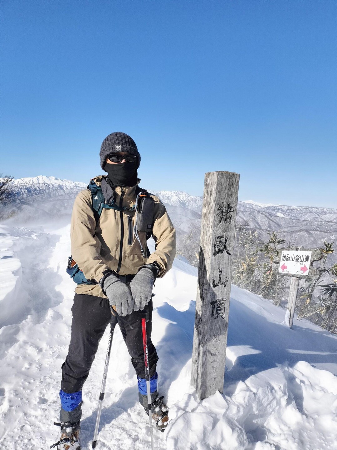 猪臥山 / shinjiさんの猪臥山の活動データ | YAMAP / ヤマップ