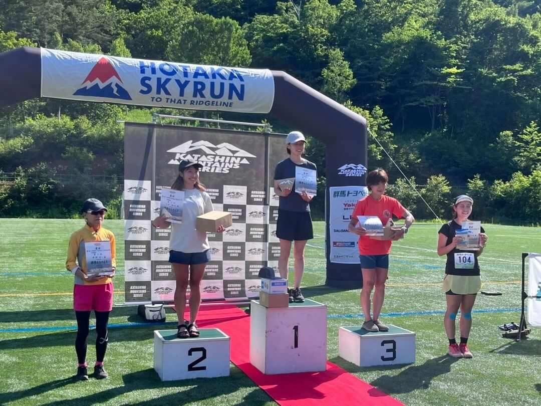 第3回HOTAKA SKYRUN MAEHO VK / Ayaka☪︎⋆｡˚ さんの武尊山・鹿俣山・尼ヶ禿山の活動データ | YAMAP / ヤマップ