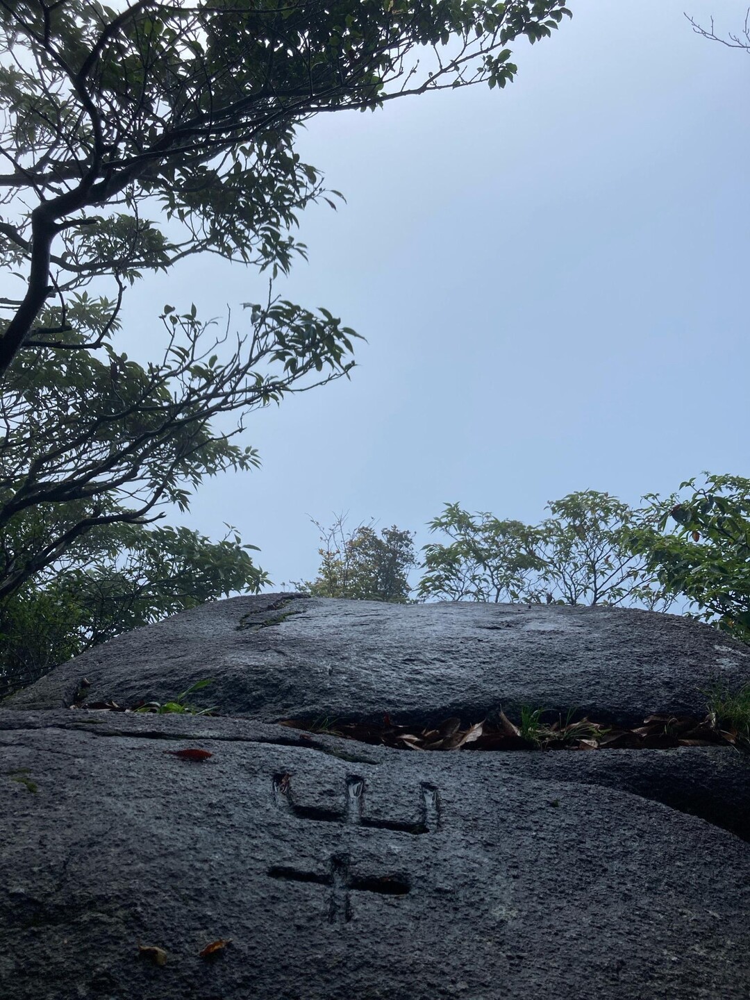 R6.8.24 宝満山 / としさんの宝満山・三郡山・若杉山の活動データ | YAMAP / ヤマップ