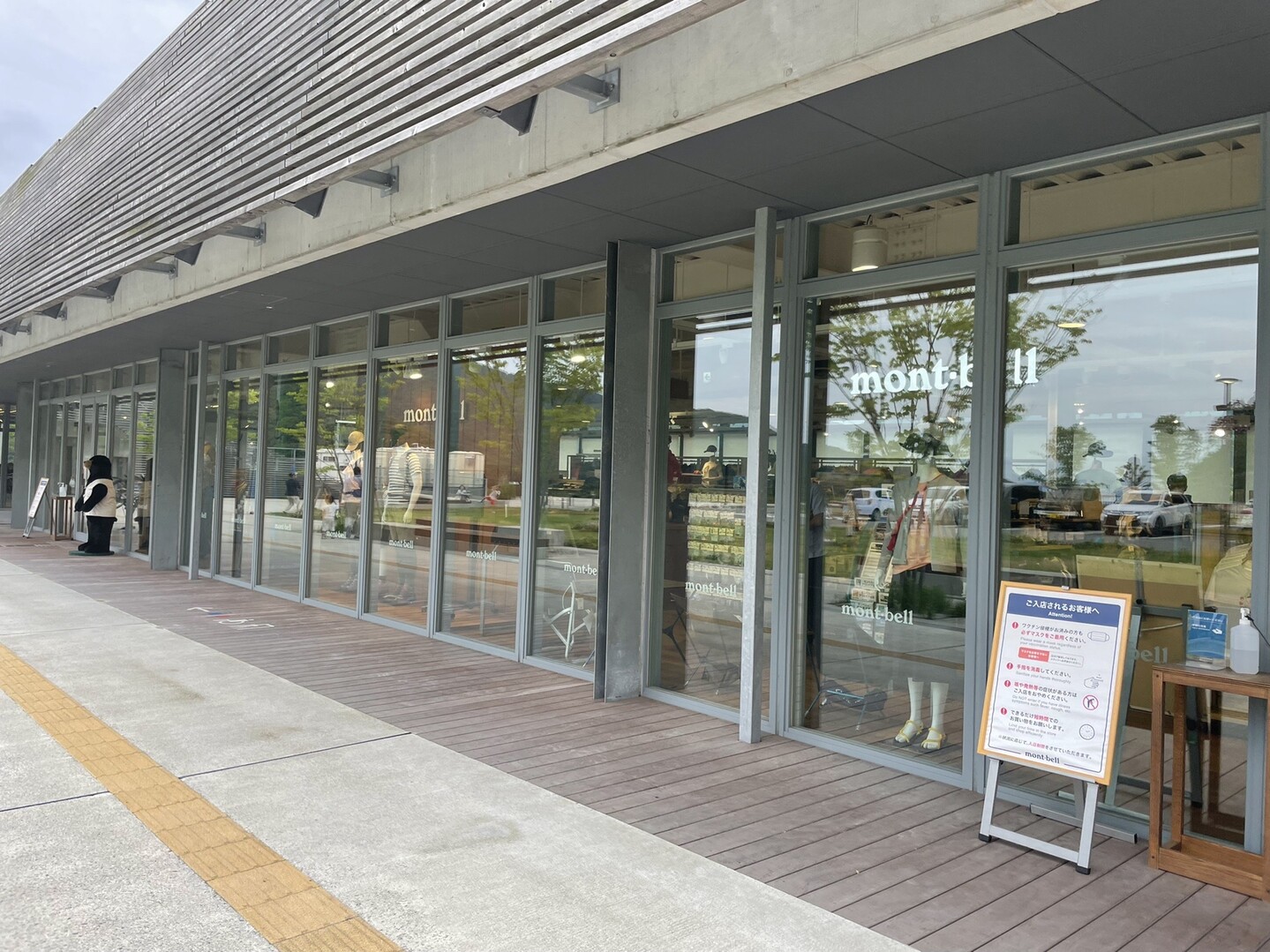 【福岡】用事ありで登山はオフでしたが、夕... / Nockyさんのモーメント | YAMAP / ヤマップ