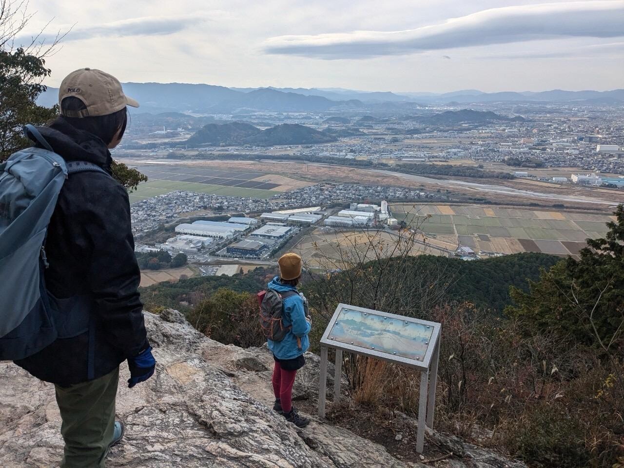 三上山（近江富士）りーりー登山部 / Ree Ree Nailさんの三上山・鏡山の活動データ | YAMAP / ヤマップ