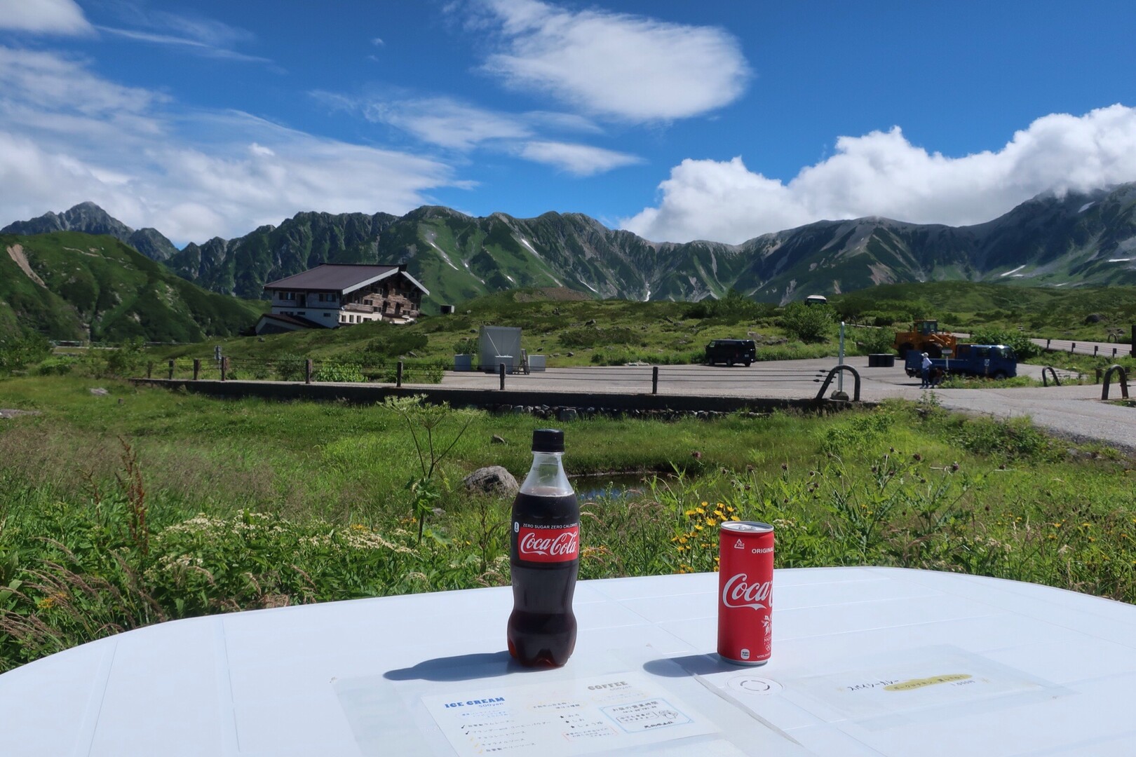P…『結果…八郎坂周回』編 / J氏さんの立山・雄山・浄土山の活動日記 | YAMAP / ヤマップ
