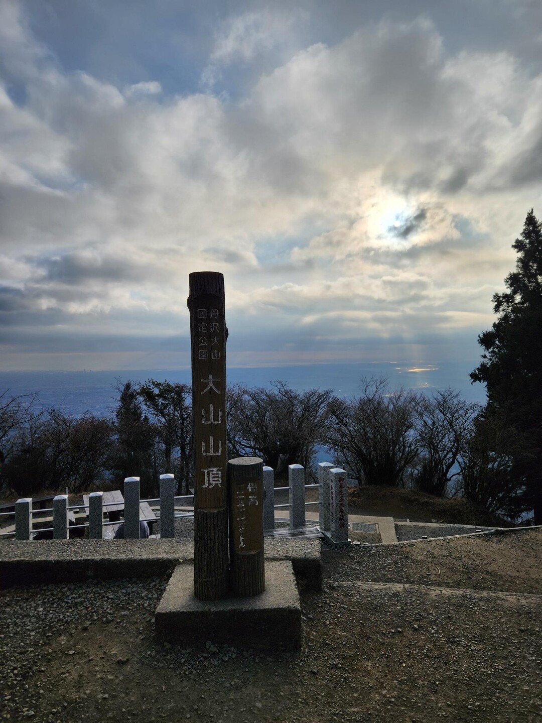 大山（2025_7） / Jin-chan(弟)さんの塔ノ岳・丹沢山・蛭ヶ岳の活動データ | YAMAP / ヤマップ