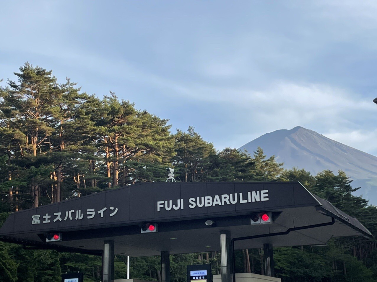 富士山(吉田口、剣ヶ峯） / tomさんの富士山の活動データ | YAMAP / ヤマップ