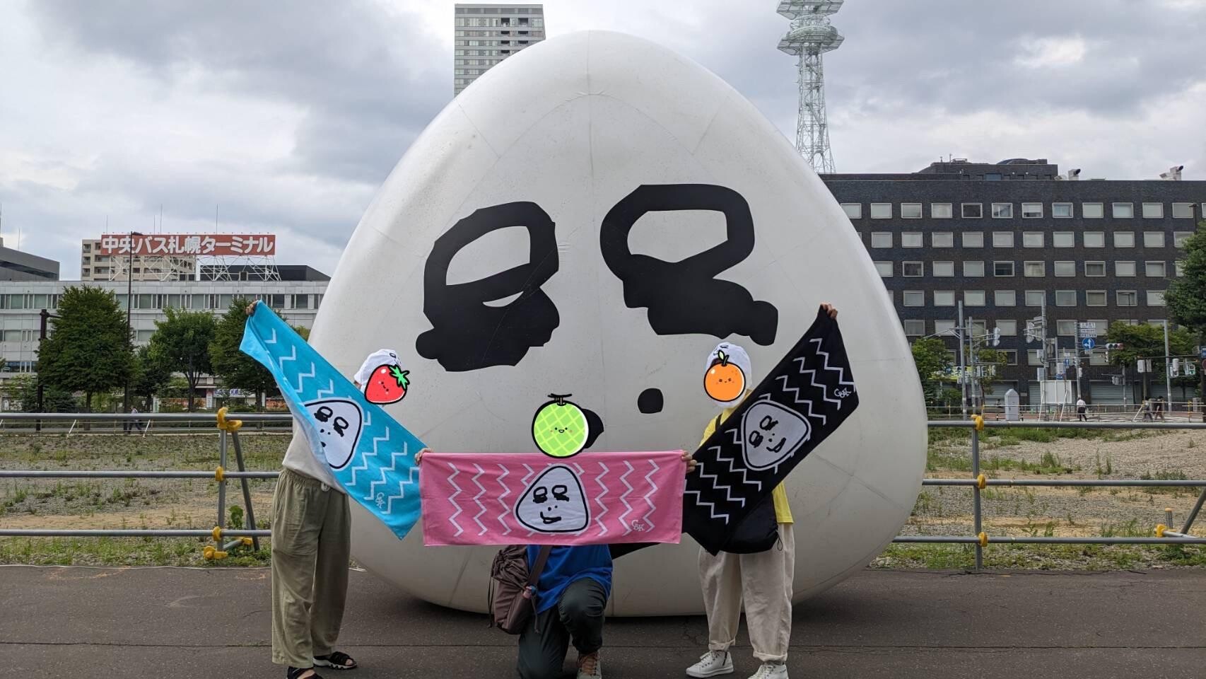 C&Kライブへ ️しいけさんの国 / mii500さんのウォーキングの活動データ | YAMAP / ヤマップ