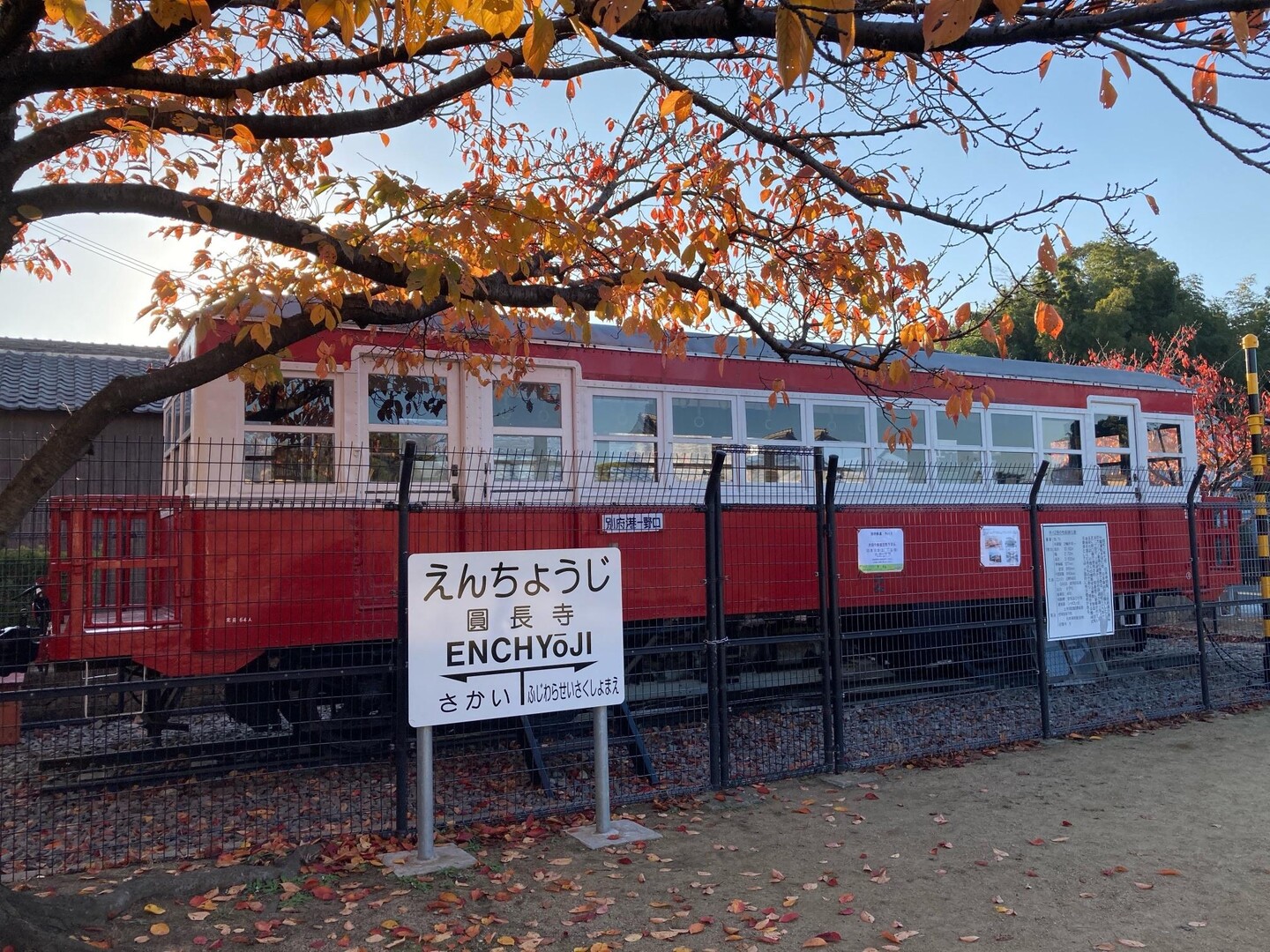 松風こみち〜聖陵山古墳 / ターボウさんの明石市・加古川市・高砂市の活動データ | YAMAP / ヤマップ