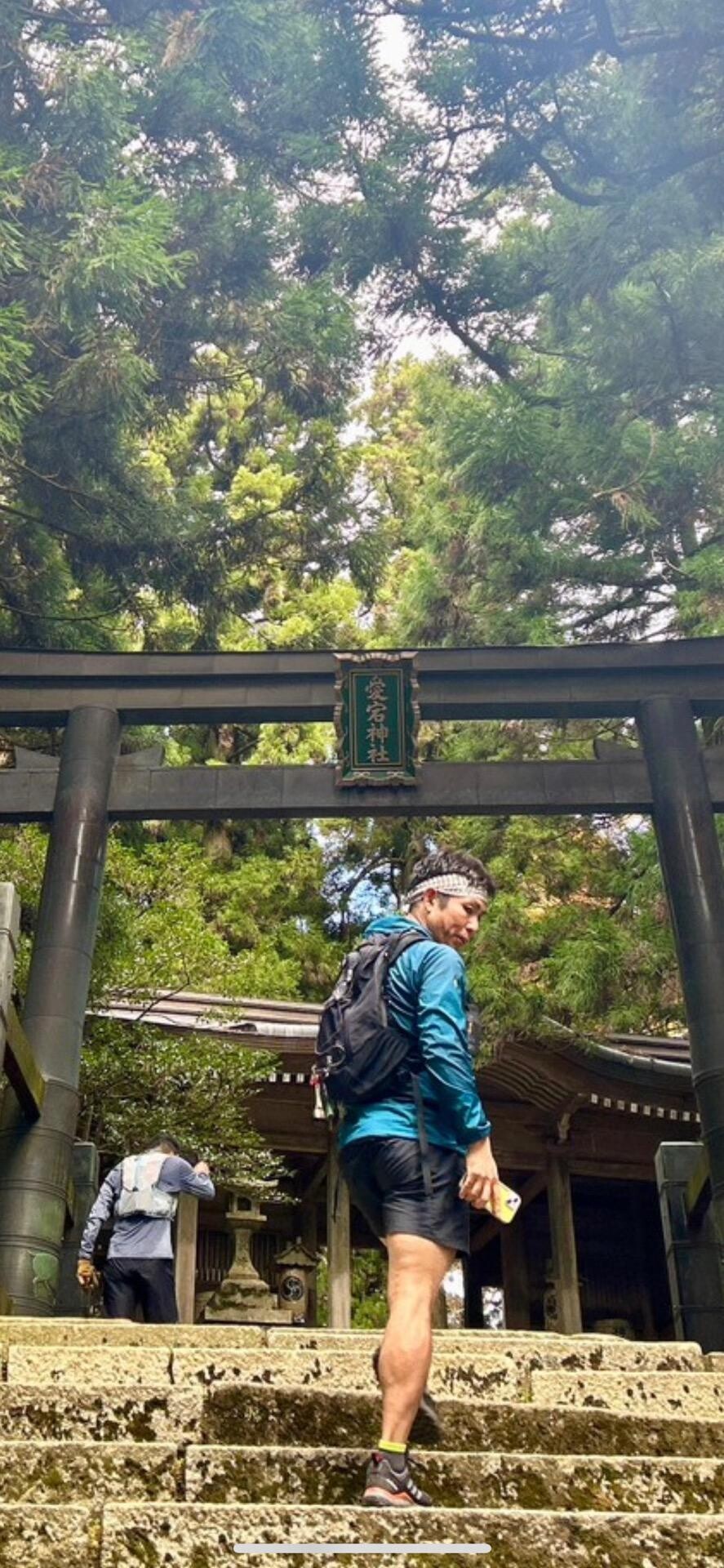 秋の愛宕山trail running🍂 / 直樹さんの愛宕山・三頭山・朝日峯の活動データ | YAMAP / ヤマップ