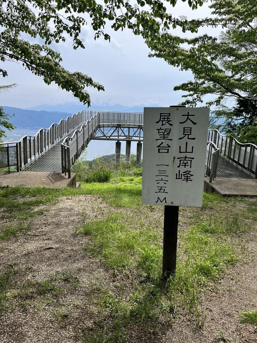 大見山・大見山南峰 / シズさんの大見山の活動データ | YAMAP / ヤマップ