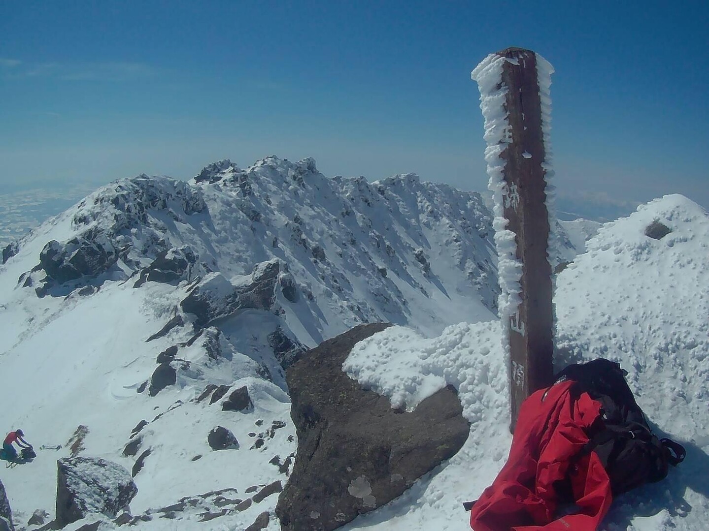 羊蹄山 再び / 2053mさんの羊蹄山（蝦夷富士）の活動データ | YAMAP / ヤマップ