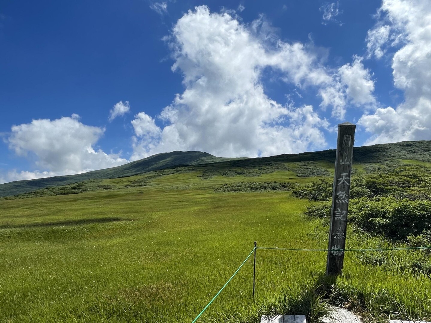 月山 / sskさんの月山の活動データ | YAMAP / ヤマップ