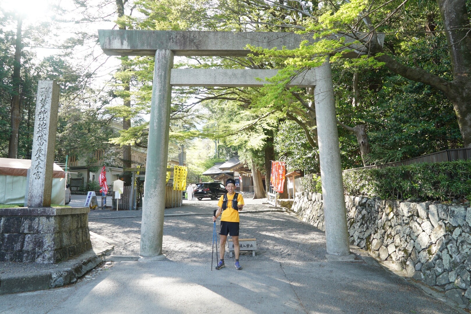 16時にゴールするって言ってたから 15... / podoryさんのモーメント | YAMAP / ヤマップ