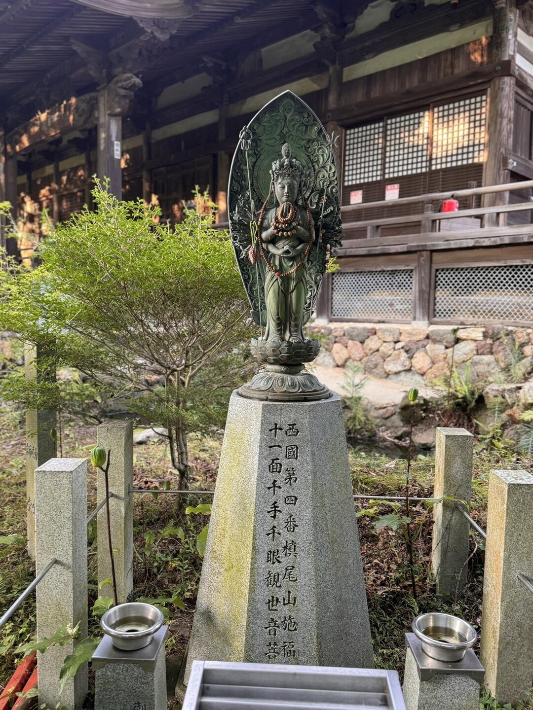 奥槇尾山・槙尾山 / ku-fuさんの槇尾山（槙尾山）・和泉葛城山・神於山の活動データ | YAMAP / ヤマップ