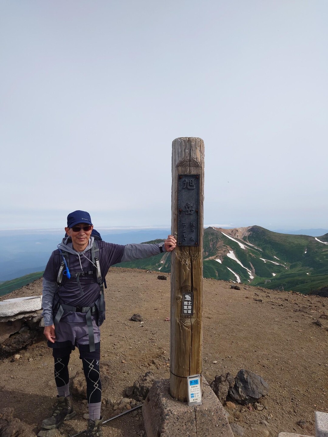 やすあきのページ | YAMAP / ヤマップ