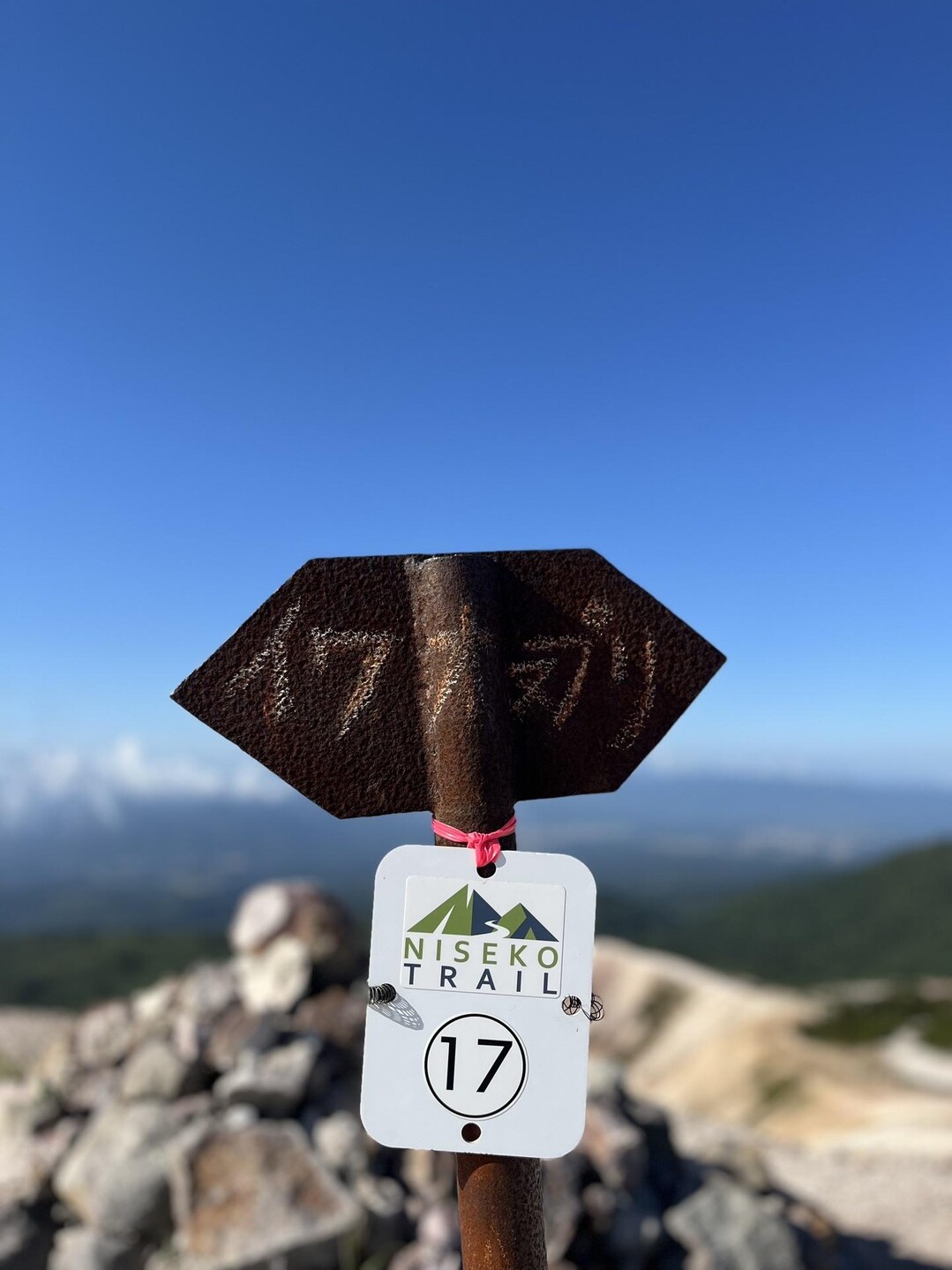 🫲🏻WAO🫱🏻イワオヌプリ（北峰）・イワオヌプリ（硫黄山）・イワオヌプリ（東峰） / K.TANAKAさんのニセコアンヌプリ・イワオヌプリ・チセヌプリの活動日記 | YAMAP / ヤマップ