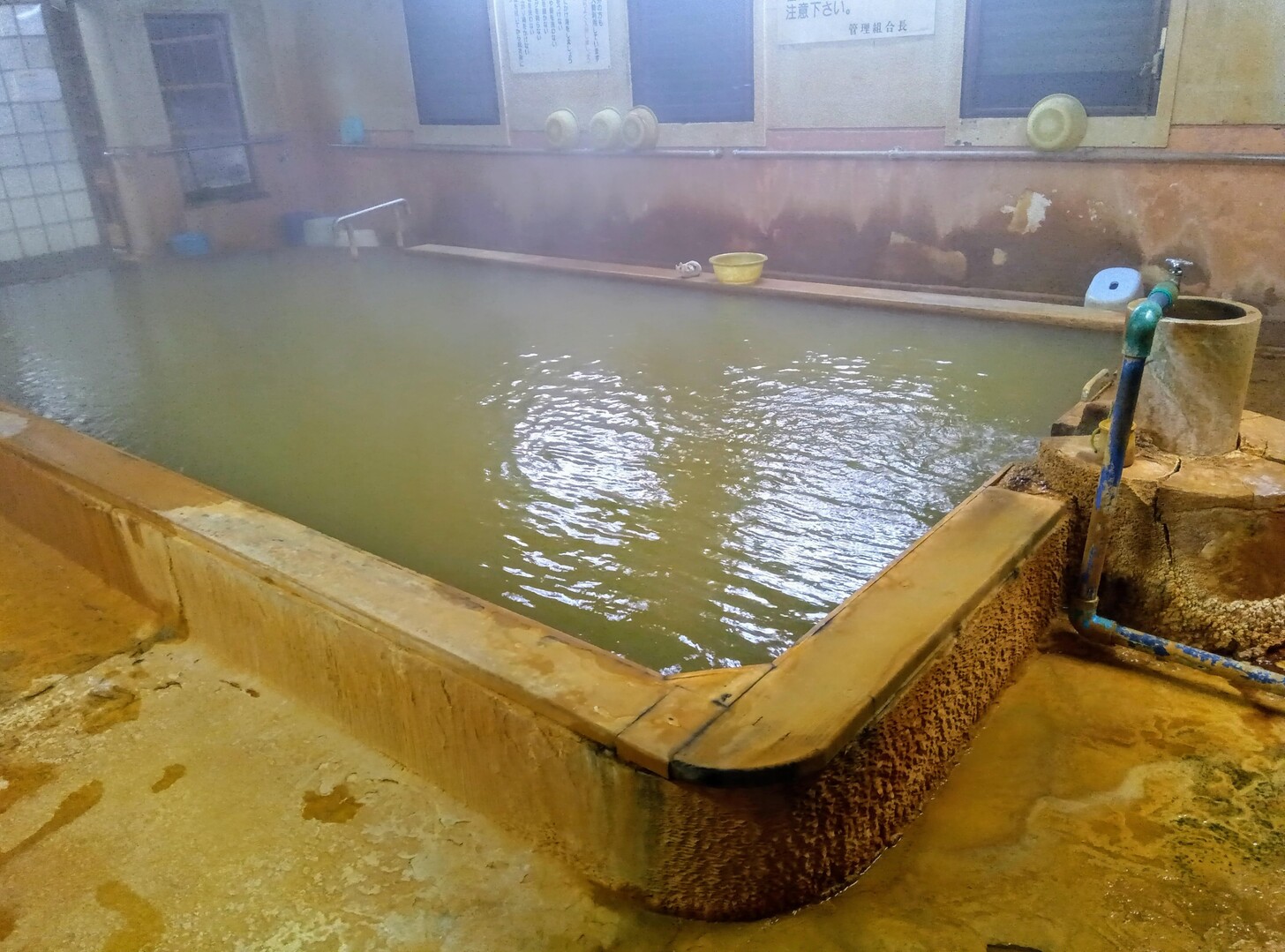 本日は、三俣山の紅葉狩りへ。 なんとか間... / ハマさんのモーメント | YAMAP / ヤマップ