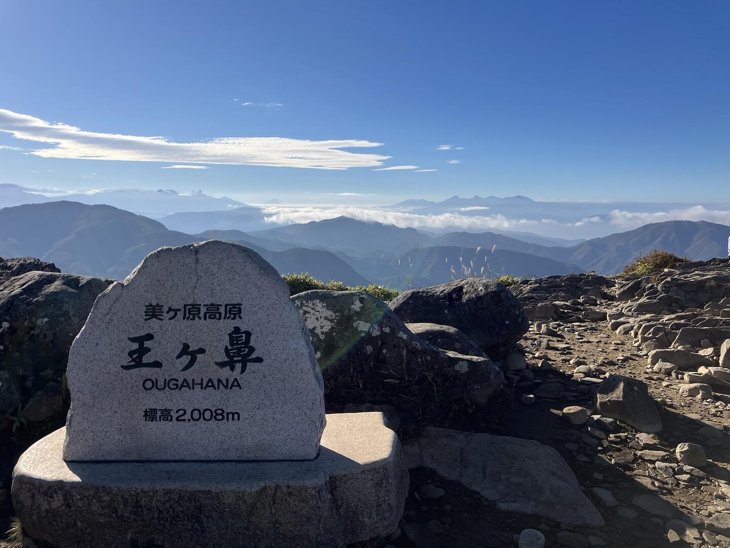 美ヶ原・霧ヶ峰 / shiroさんの八ヶ岳（赤岳・硫黄岳・天狗岳）の活動データ | YAMAP / ヤマップ