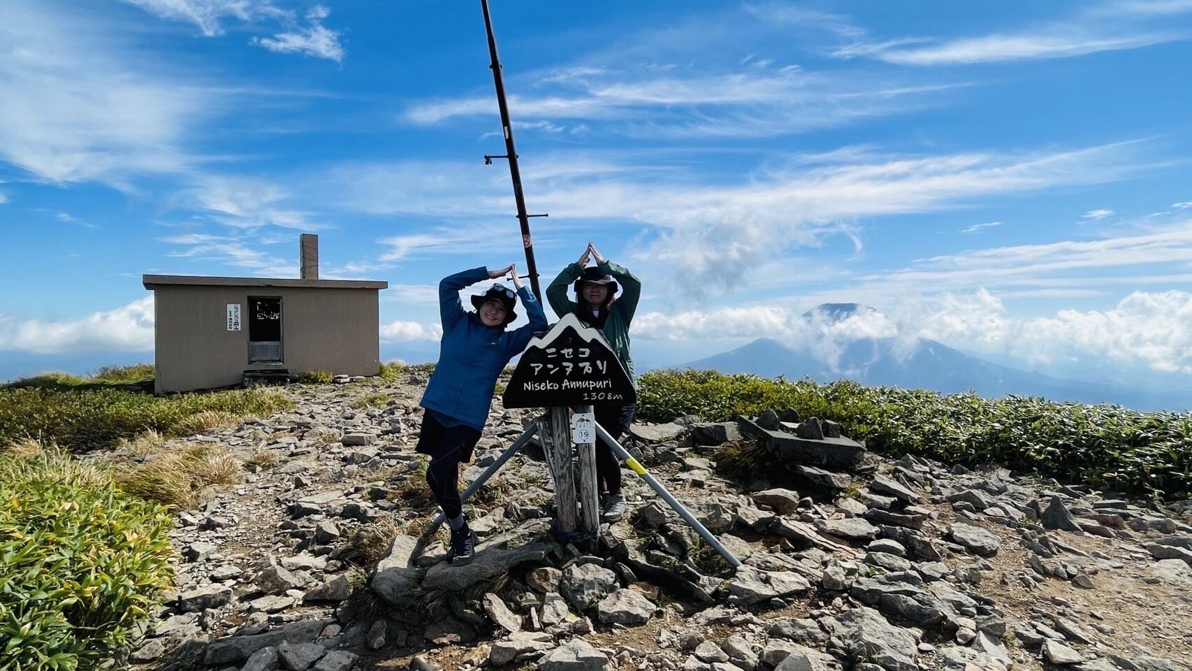ニセコアンヌプリ・イワオヌプリ（北峰）・イワオヌプリ（硫黄山）・イワオヌプリ（東峰） / cool-moonさんのニセコアンヌプリ・イワオヌプリ・チセヌプリの活動データ | YAMAP / ヤマップ