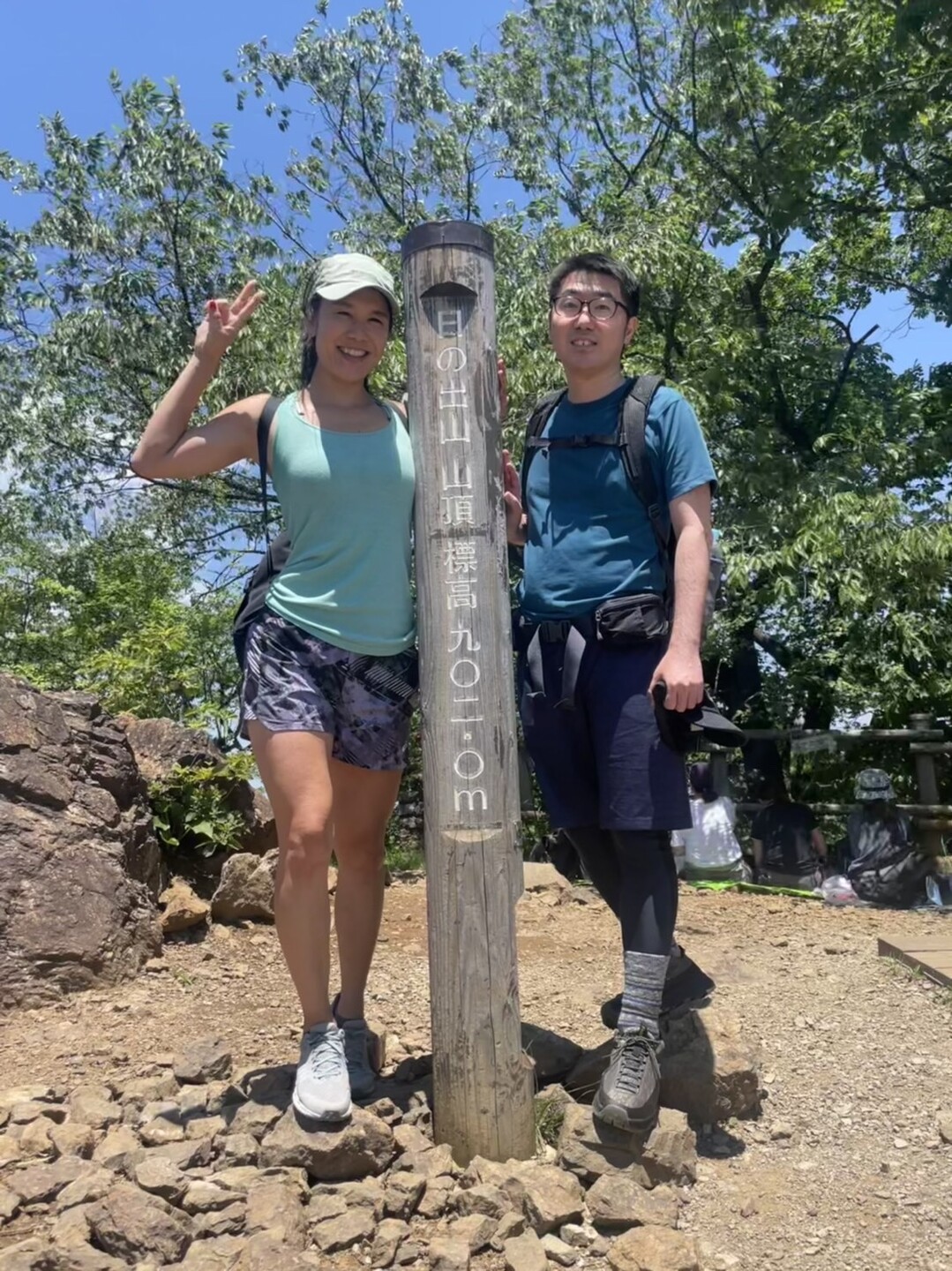 御岳山-日の出山縦走からのつるつる温泉 / Jumpei30さんの大岳山・御岳山・御前山の活動データ | YAMAP / ヤマップ