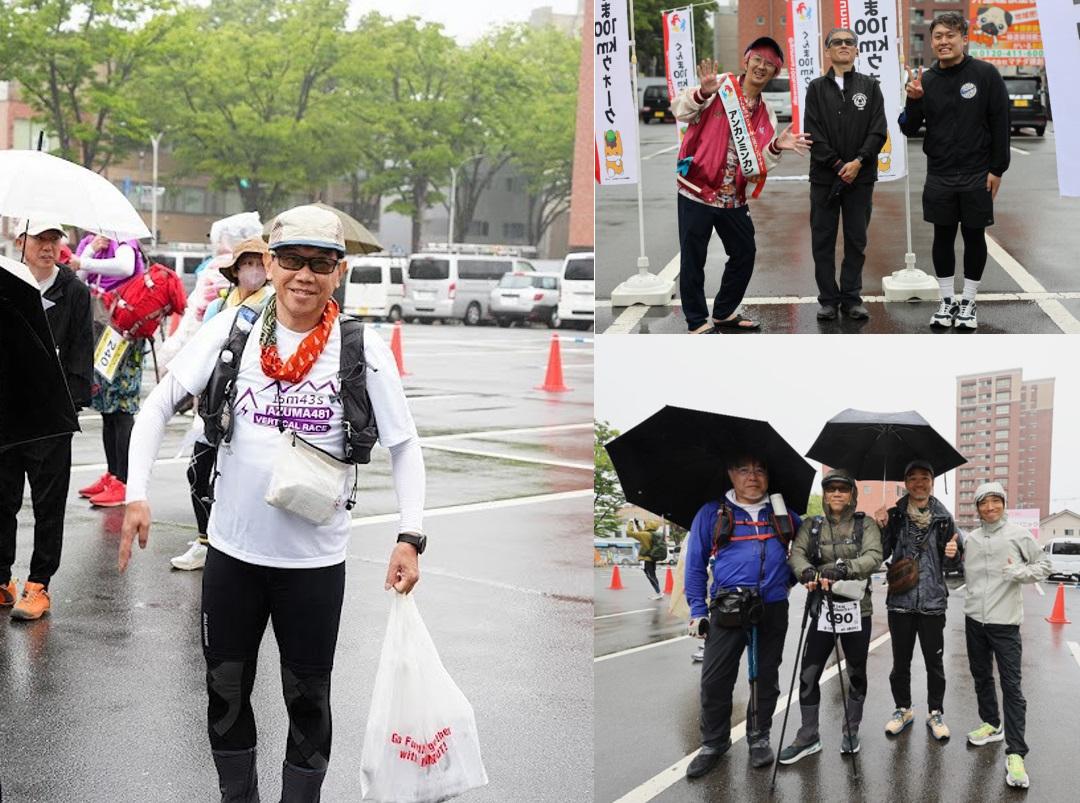 【ぐんま100キロウォーク DNF】20... / ダンさんのモーメント | YAMAP / ヤマップ