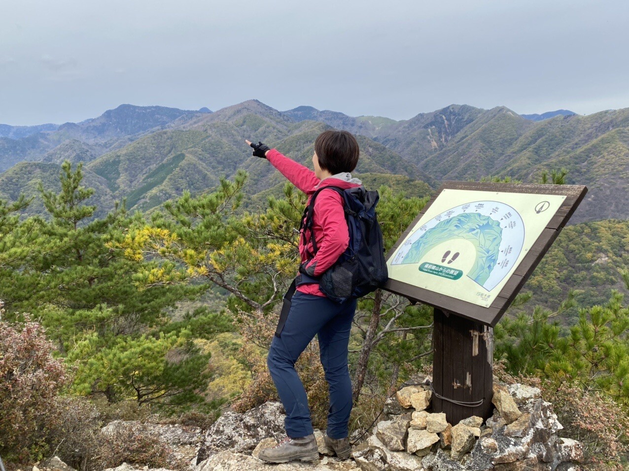 備前楯山(びぜんたてやま) / nonpui(ノンプイ)さんの皇海山・袈裟丸山・庚申山の活動データ | YAMAP / ヤマップ