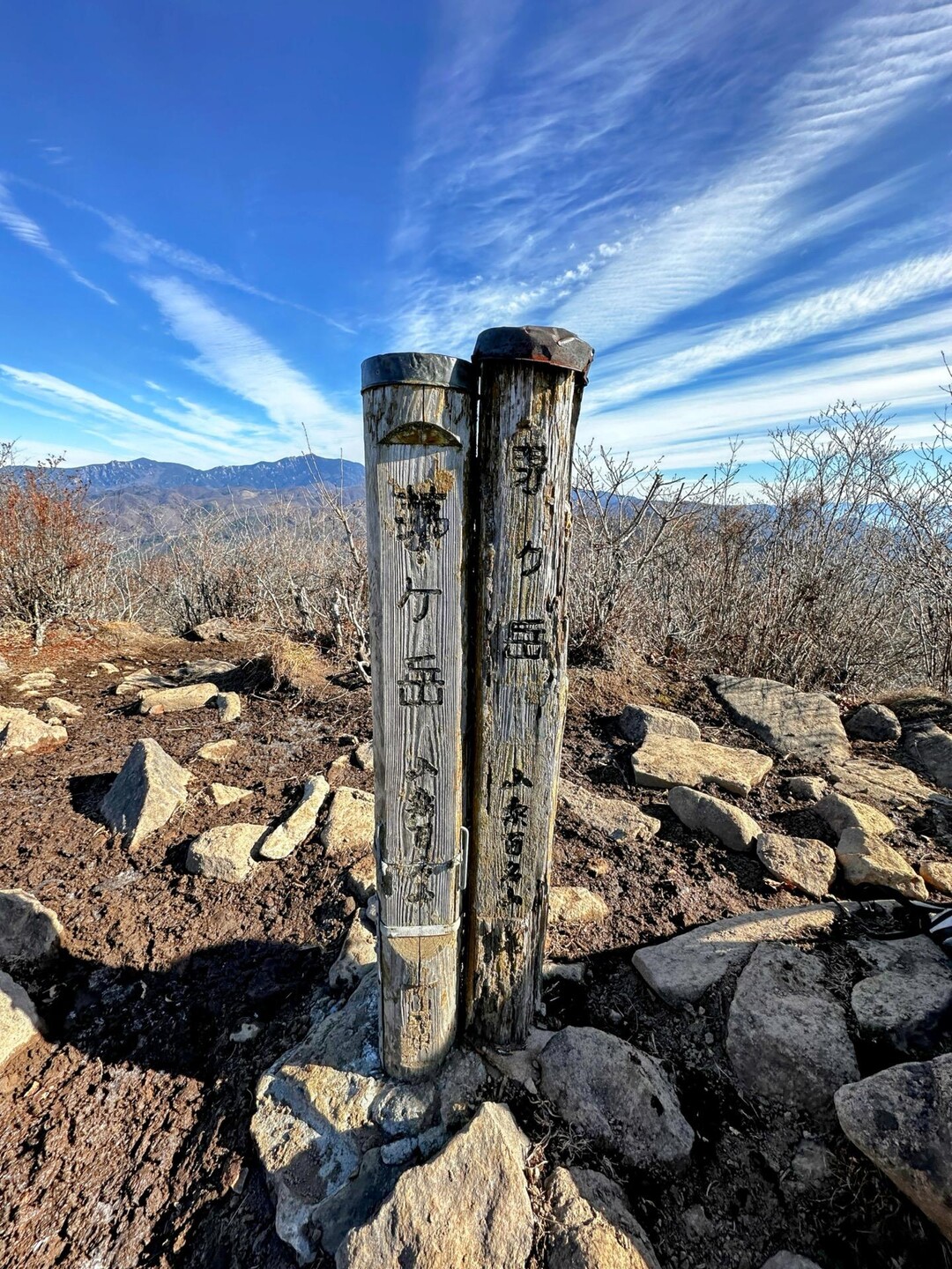 茅ヶ岳 / kaomi-ruさんの茅ヶ岳・金ヶ岳・太刀岡山の活動データ | YAMAP / ヤマップ
