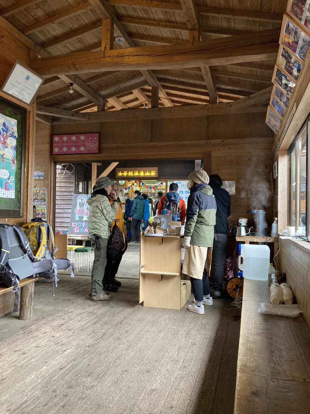 KNGCボランティア活動（登山道整備）参加 / るーく りばーうぉーかーさんの九重山（久住山）・大船山・星生山の活動データ | YAMAP ...