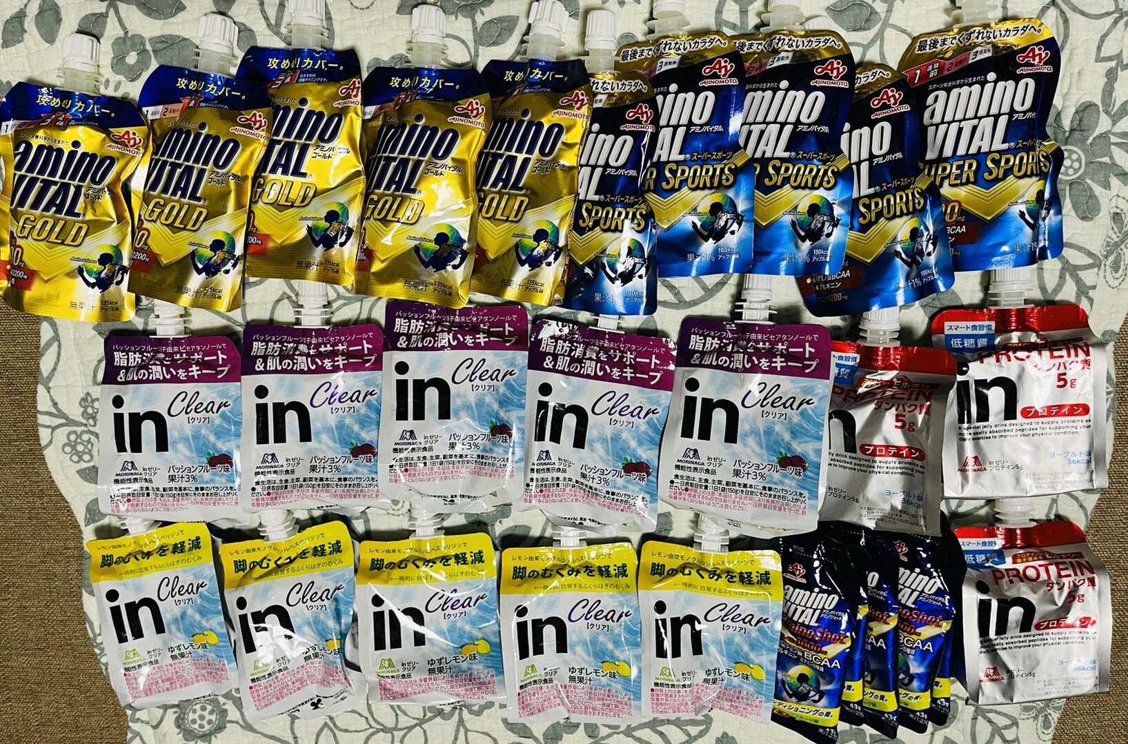 昨日の21:30にポチって、朝4:20に... / cocoさんのモーメント | YAMAP / ヤマップ