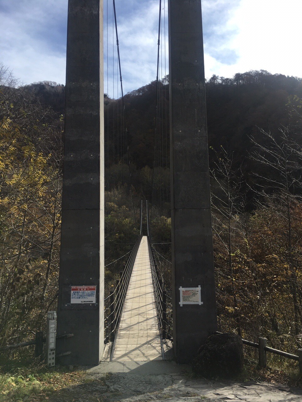 白山（御前峰） / coyaさんの白山・別山・銚子ヶ峰の活動データ | YAMAP / ヤマップ