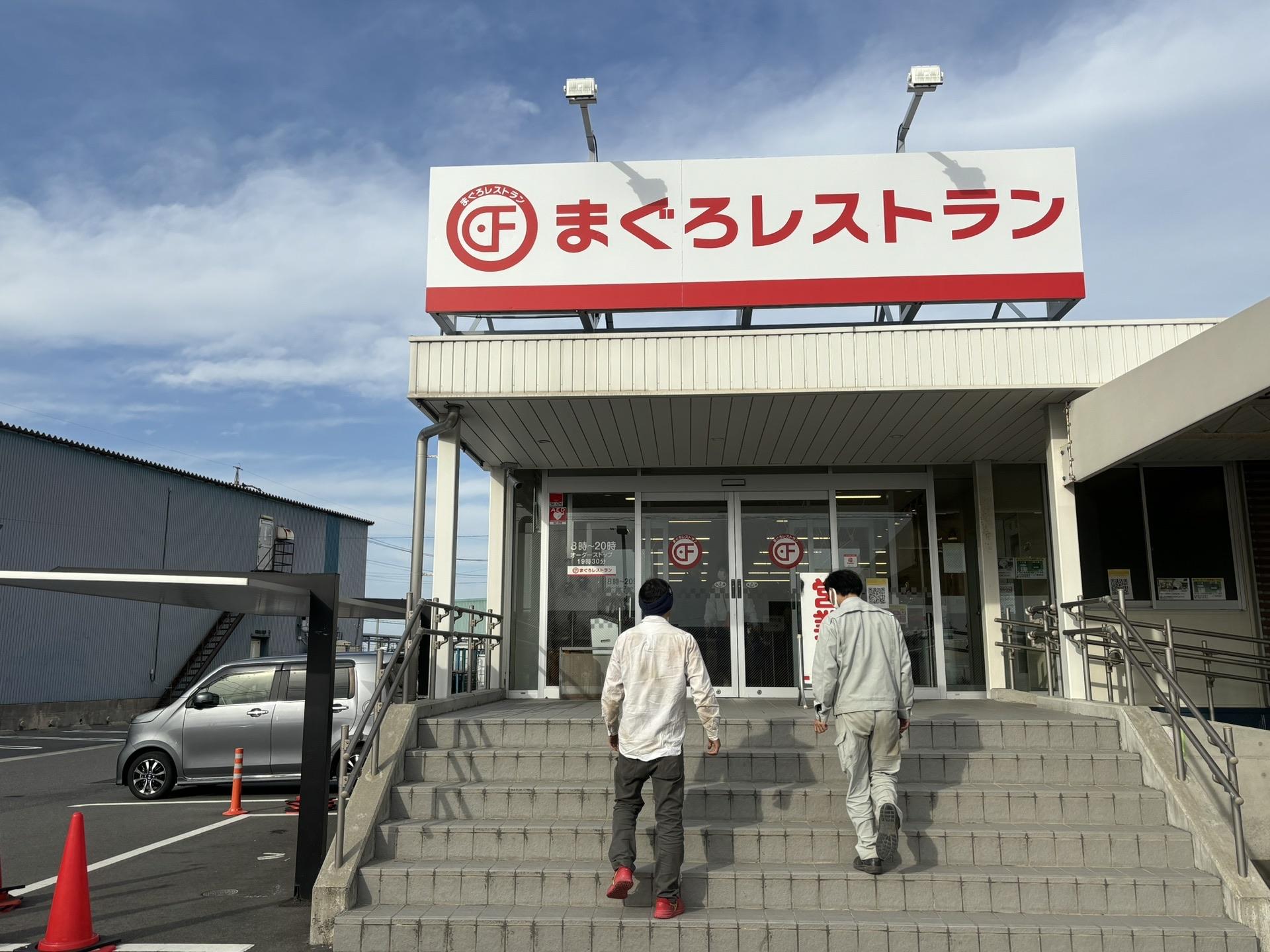 「今日はチートDAY」 ダイエットで食... / hello beakさんのモーメント | YAMAP / ヤマップ