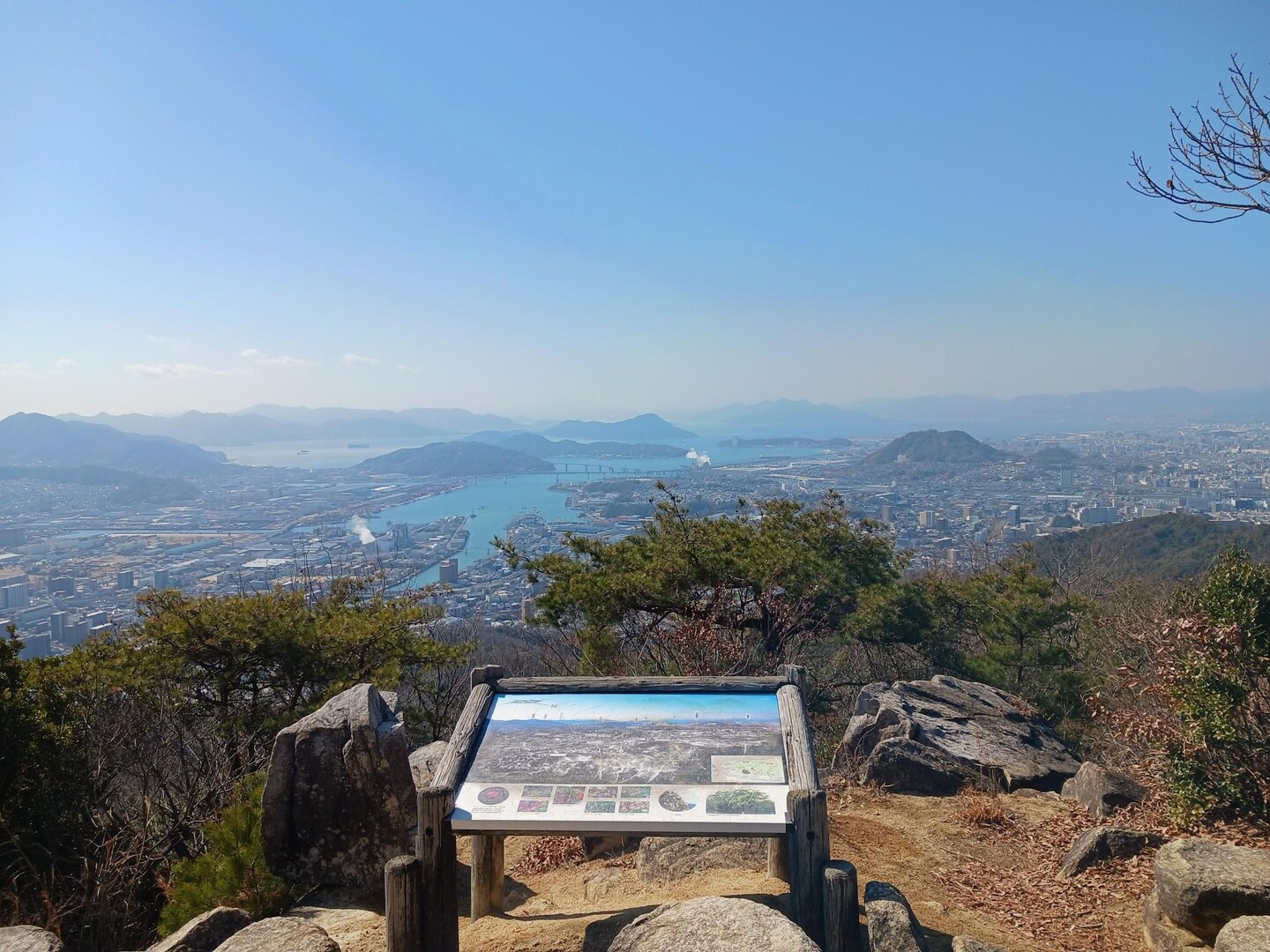 日浦山 / yukari.さんの呉娑々宇山・高尾山（広島県）・日浦山の活動データ | YAMAP / ヤマップ